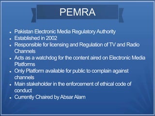 PEMRA electronic media code of conduct | PPTX