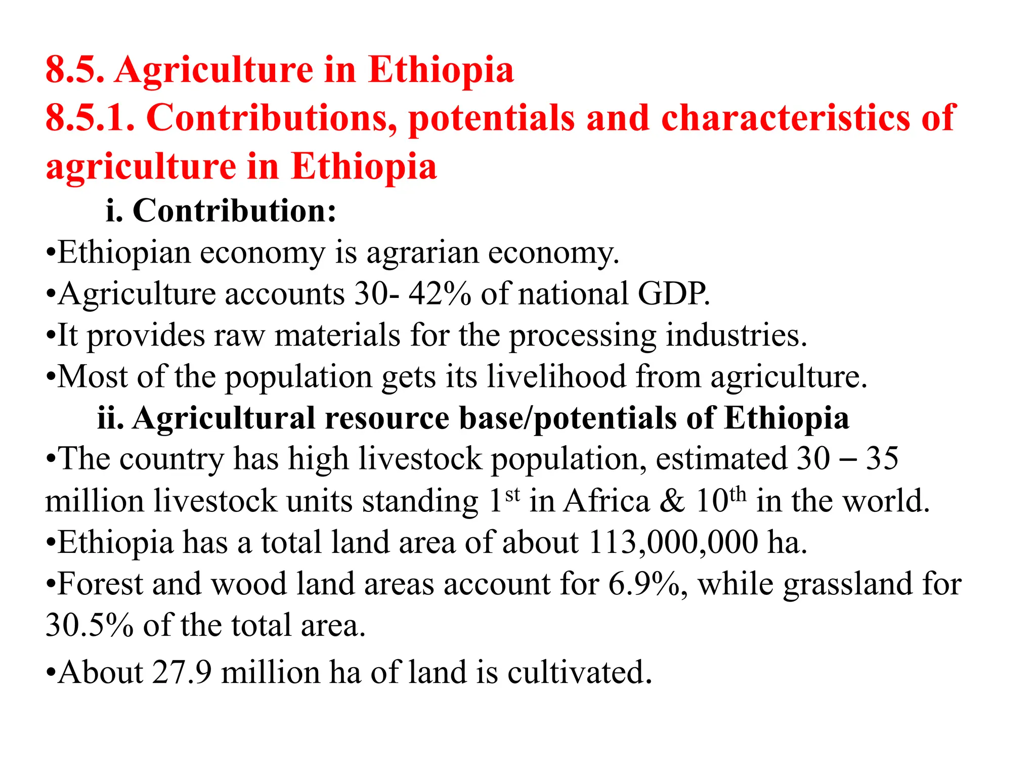 The Ethipian economic activities and classification.pptx