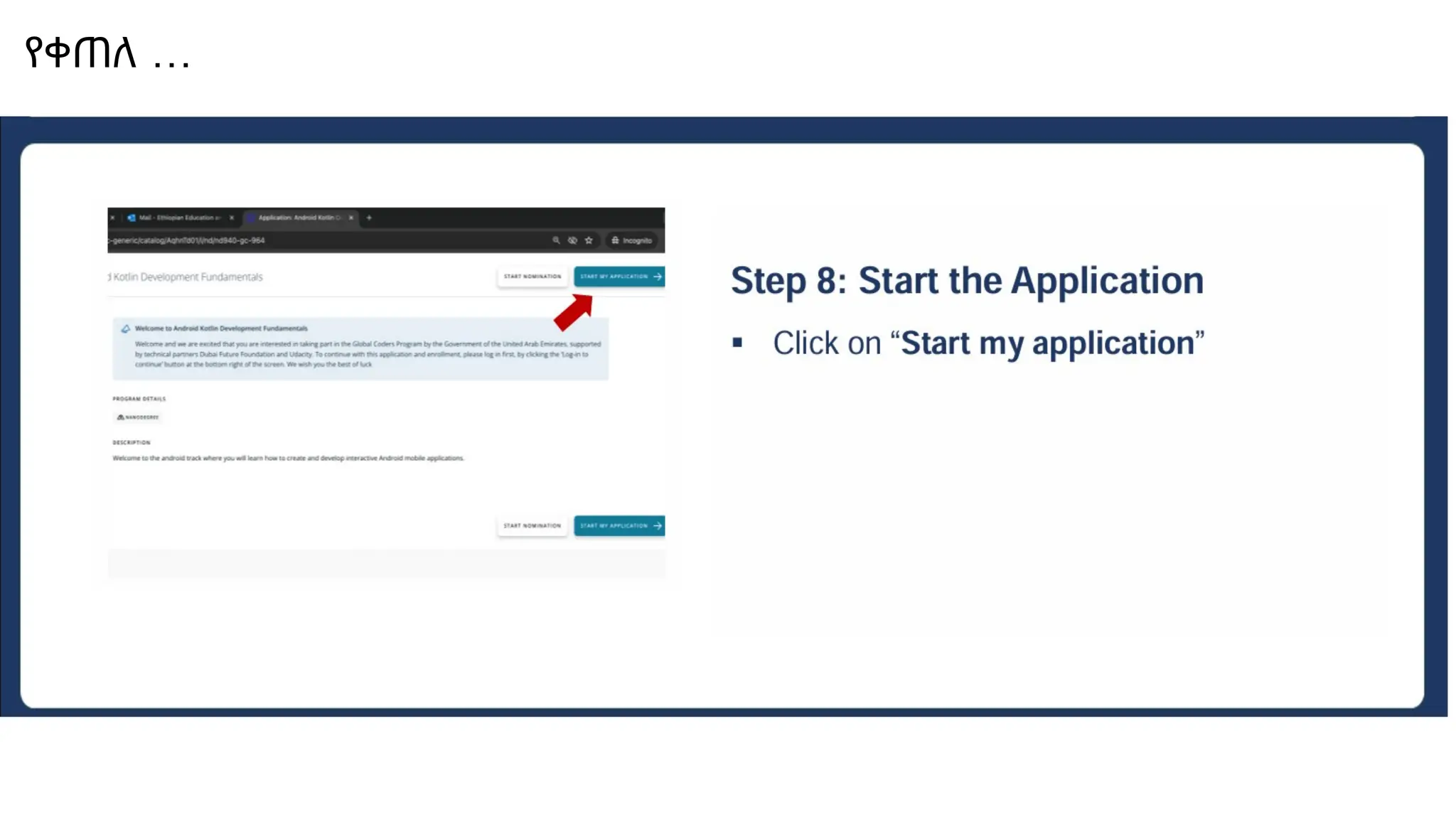 Ethio Coders (For All) Programming and Data science.pptx