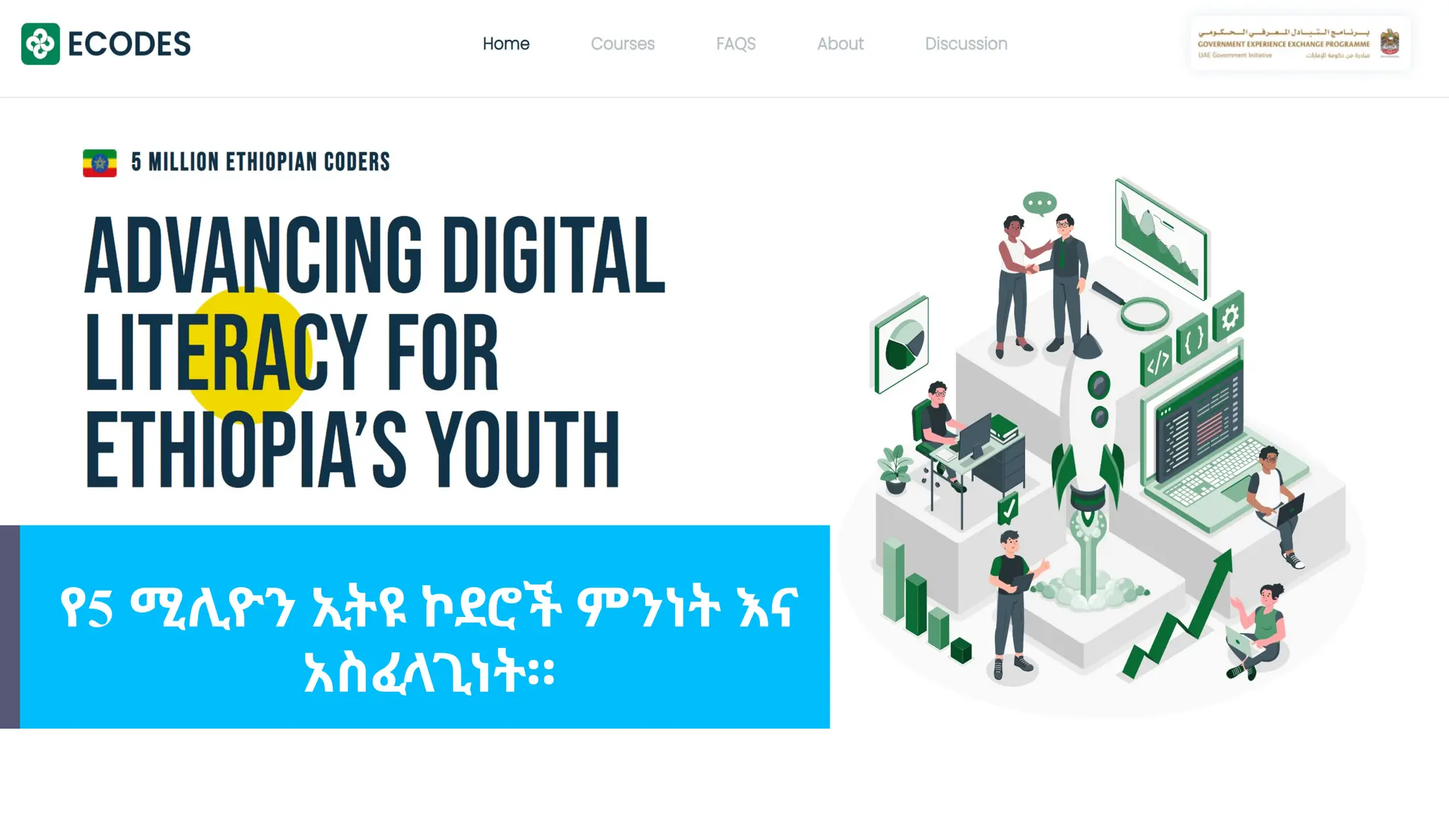 Ethio Coders (For All) Programming and Data science.pptx