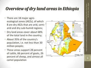 Ethiopia: Policy, Actors and Achievements | PPTX
