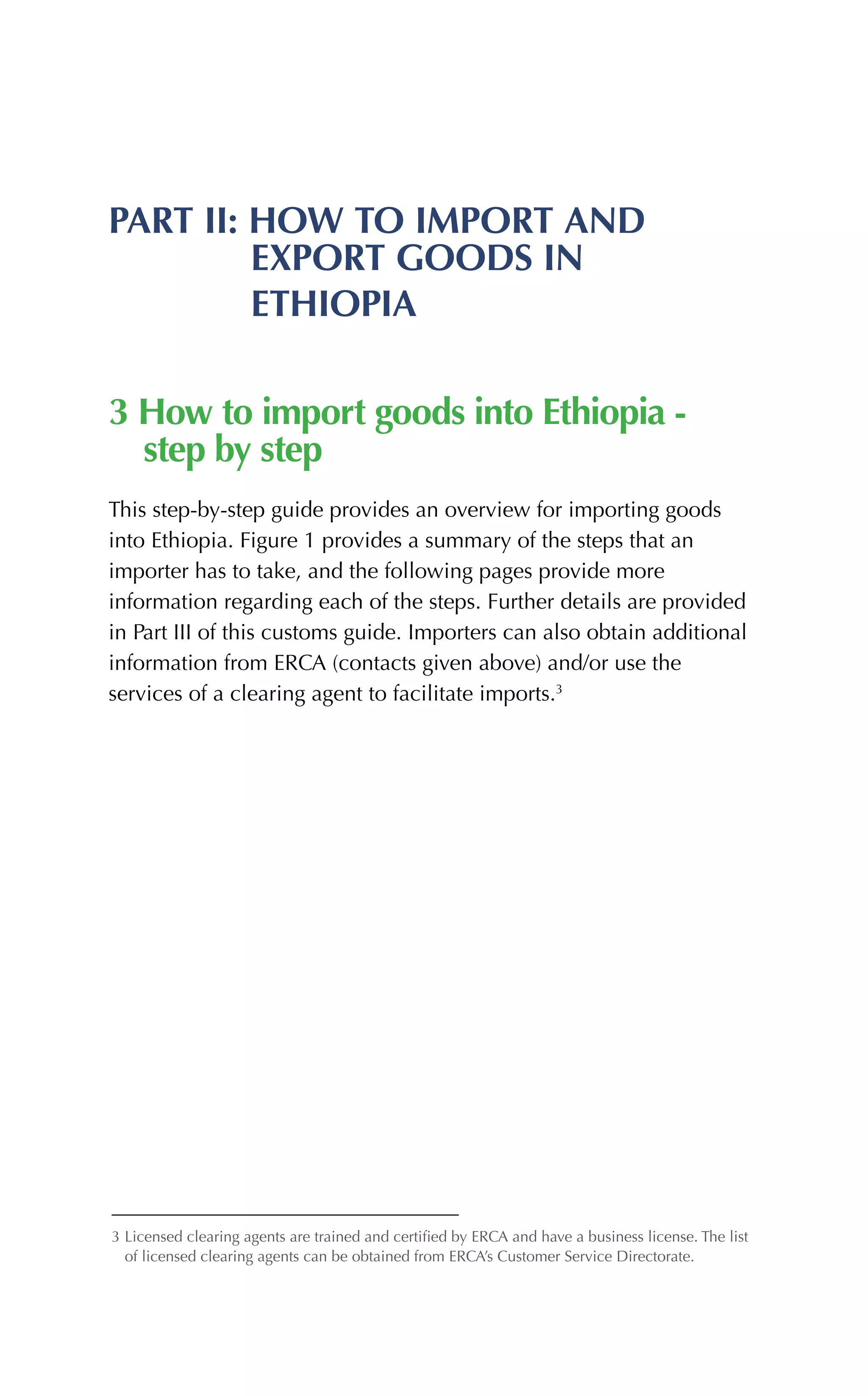 Ethiopia_Customs_Guide.pdf