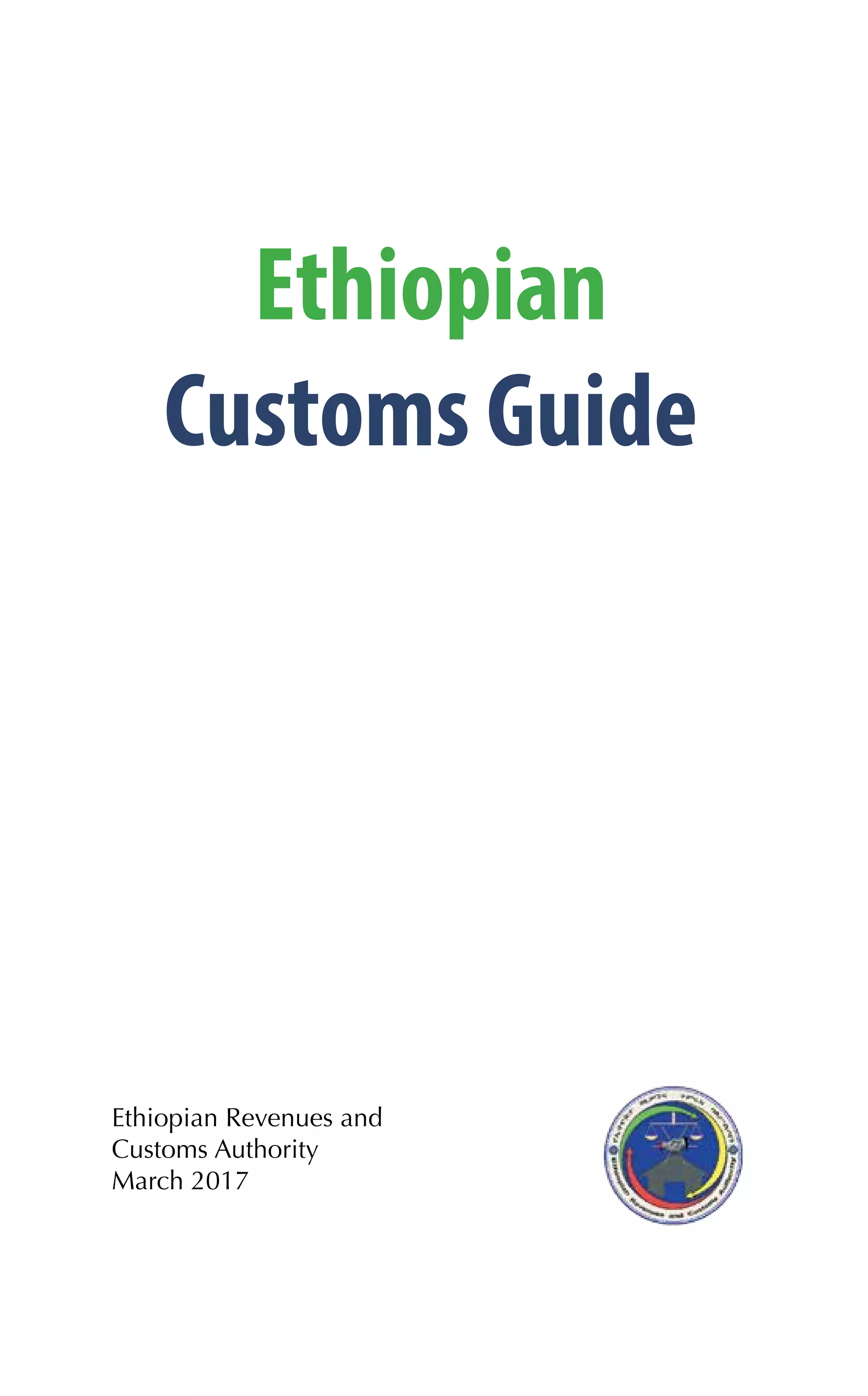 Ethiopia_Customs_Guide.pdf