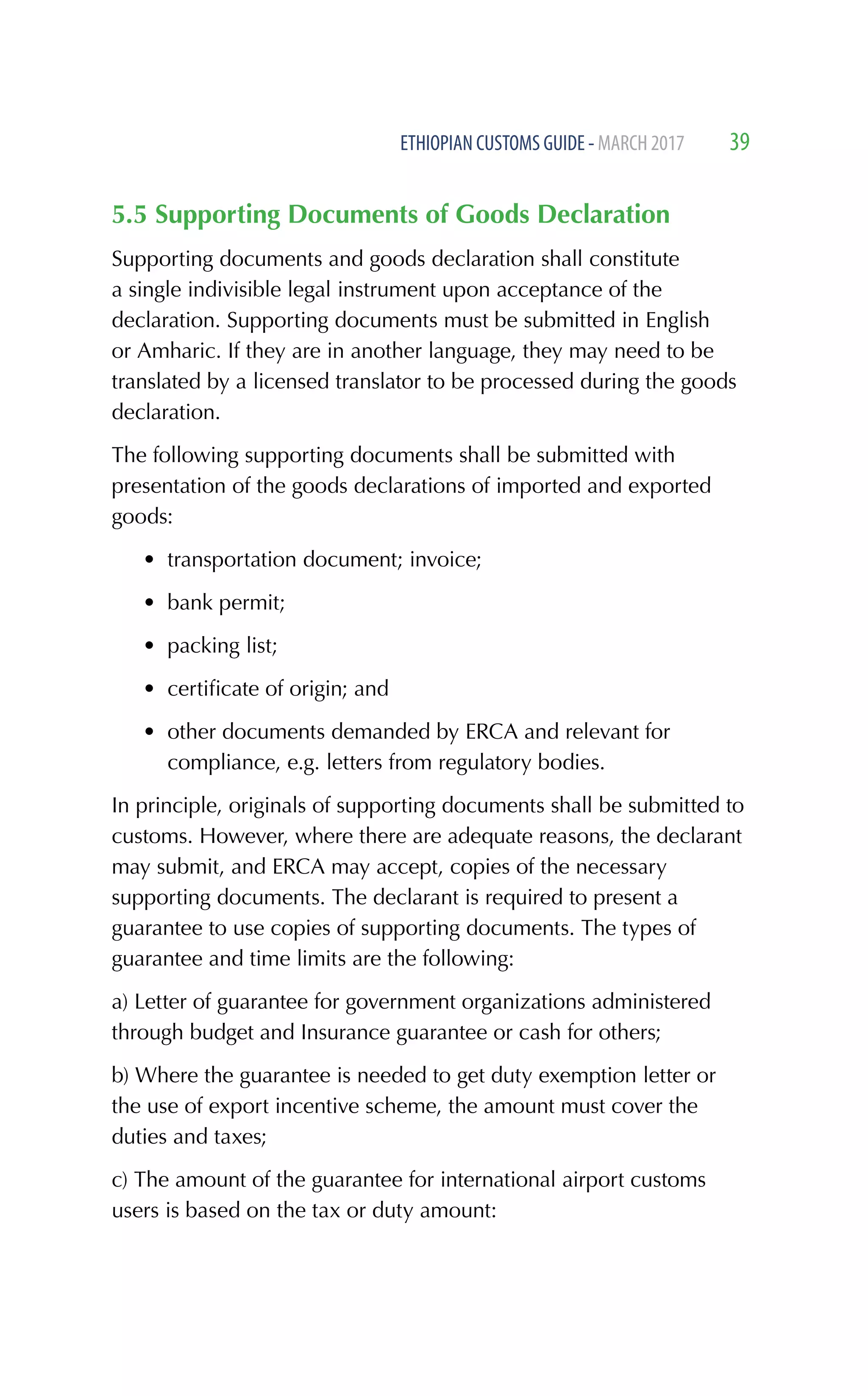 Ethiopia_Customs_Guide.pdf