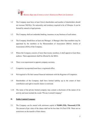 Ethiopia Legal Entities | PDF