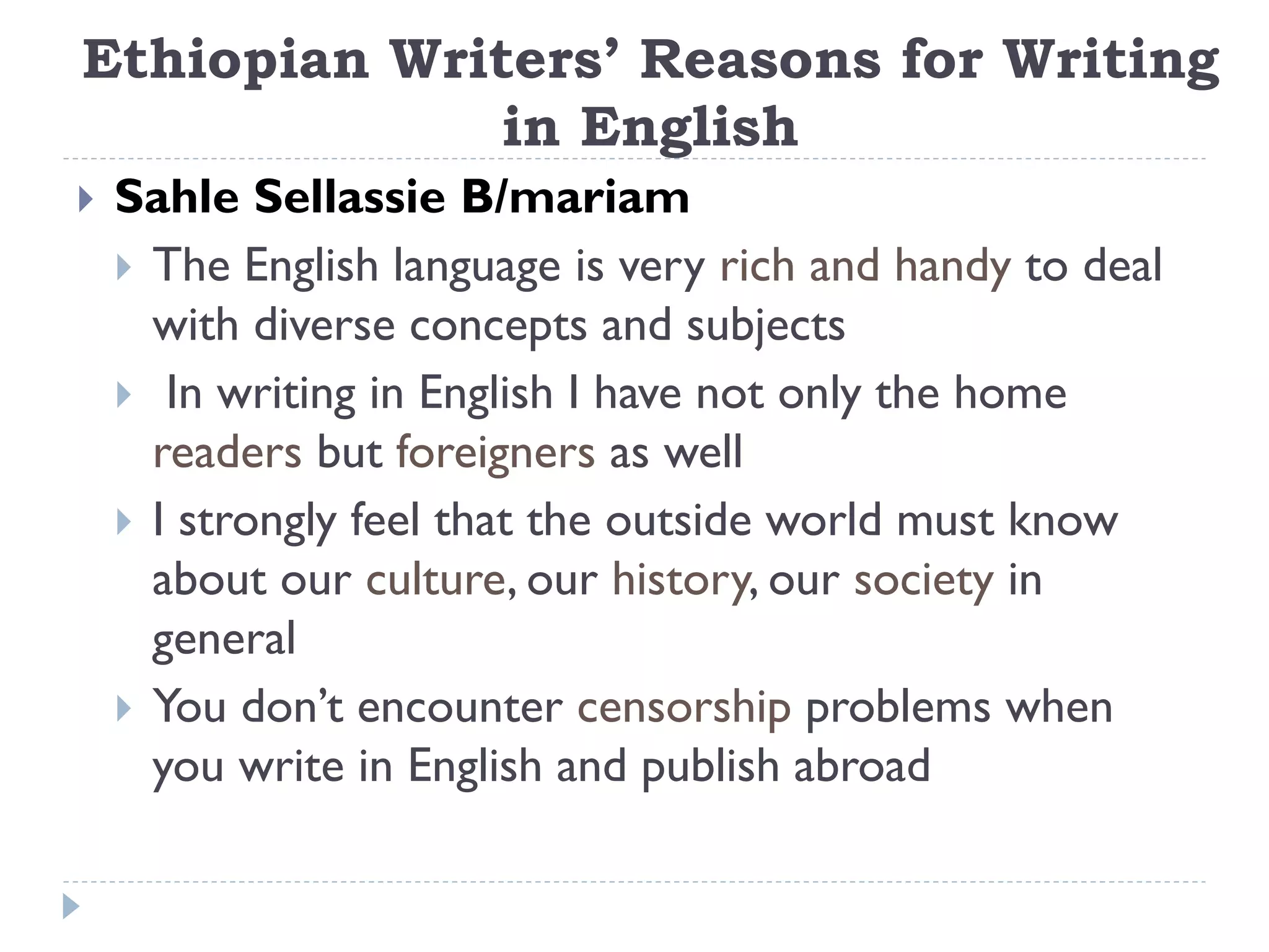 Ethiopian Literature in English | PDF