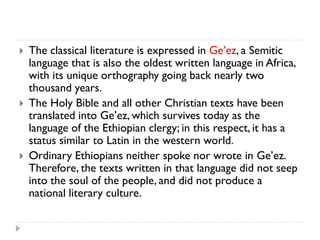 Ethiopian Literature in English | PDF