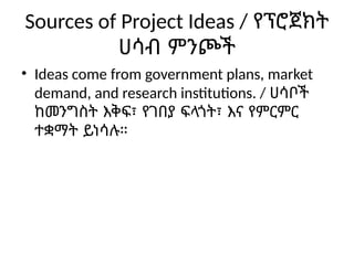 Ethiopian_Project_Management_Expanded.pptx