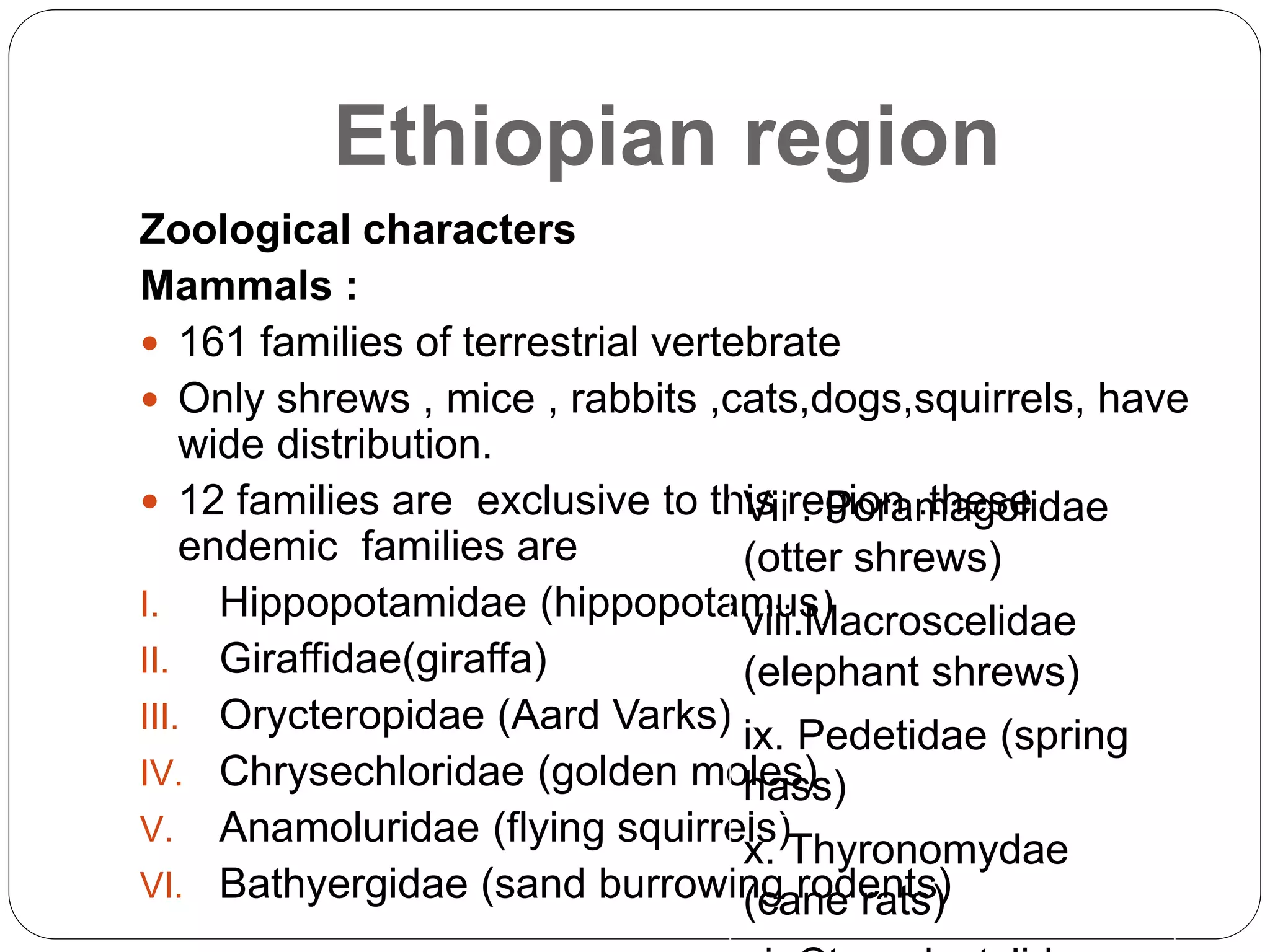 Ethiopian region by Tassanam Naz | PPTX