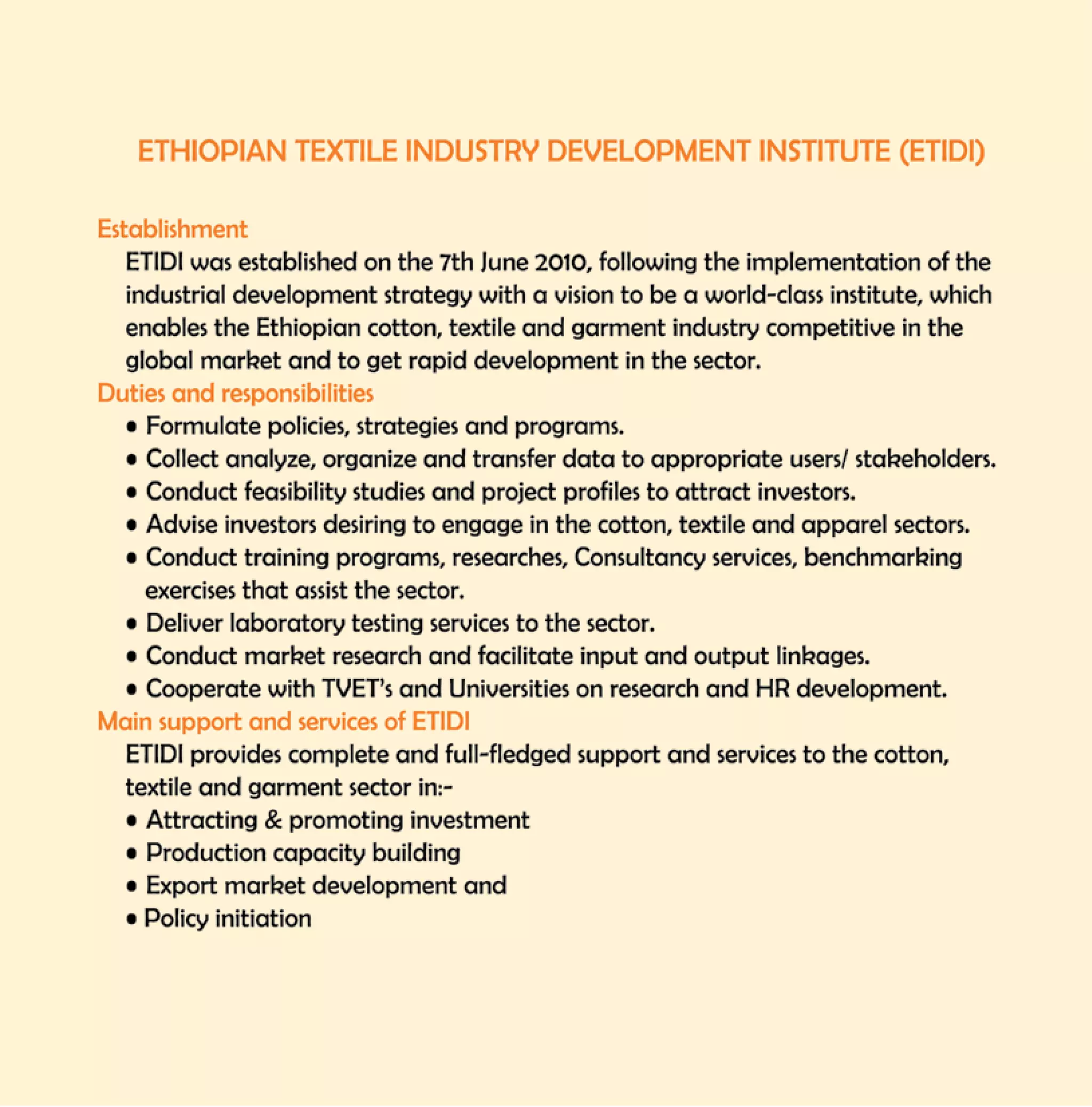 Ethiopian textile industry catalogue 2016 | PDF