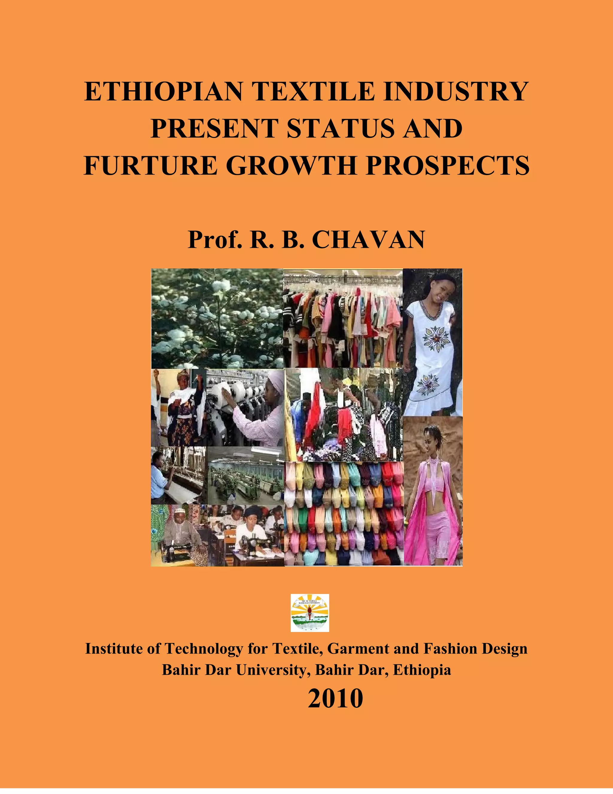 Ethiopian textile industry final | PDF