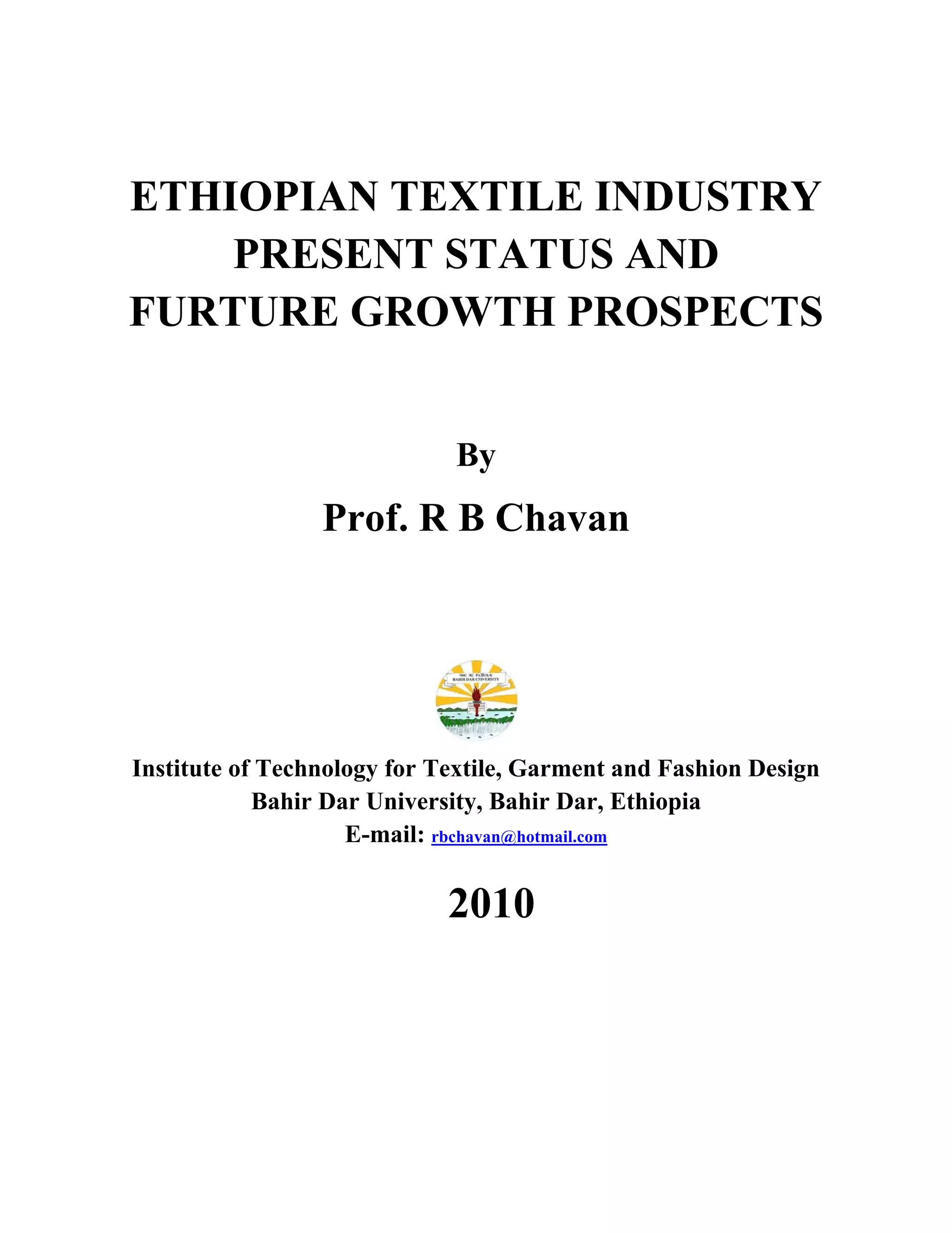 Ethiopian textile industry final | PDF