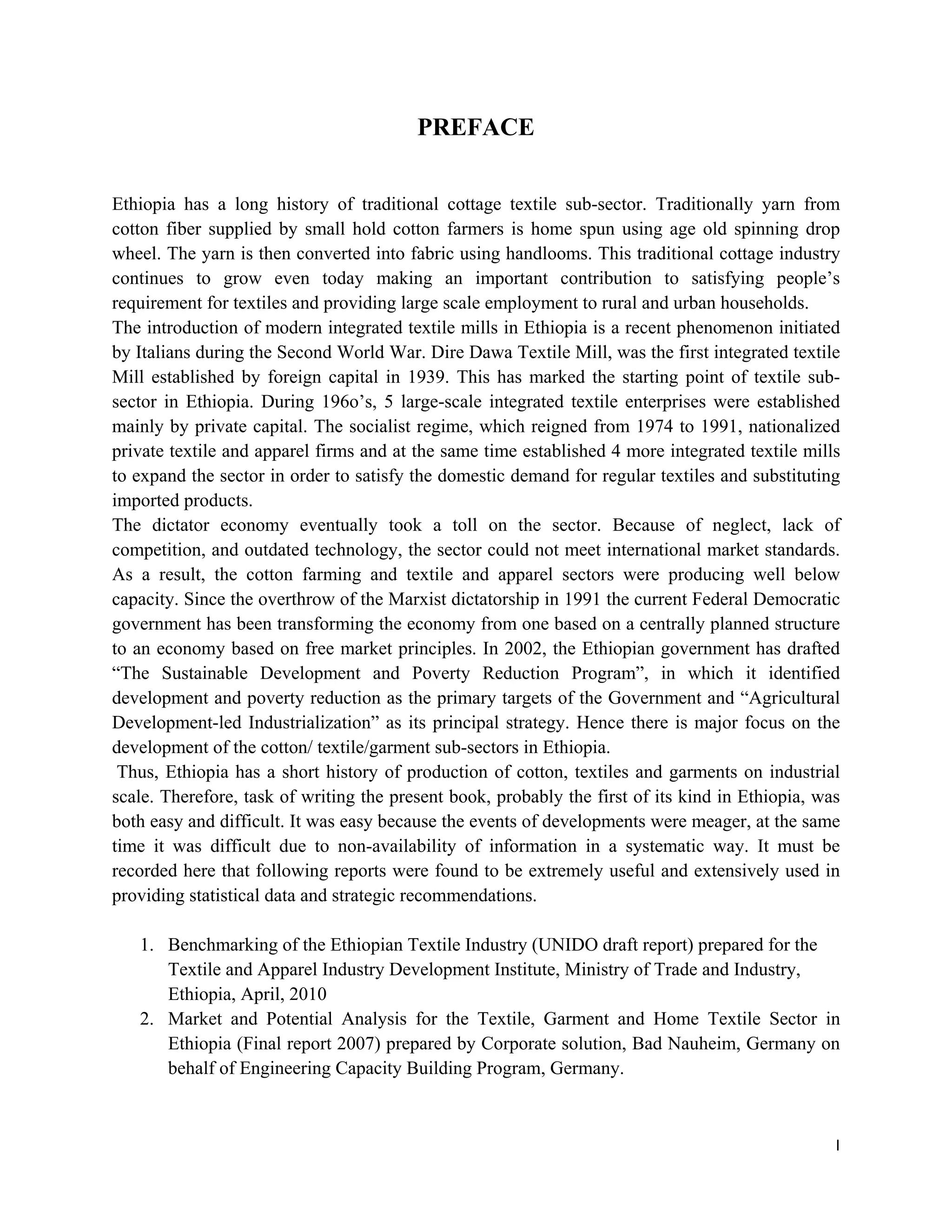 Ethiopian textile industry final | PDF