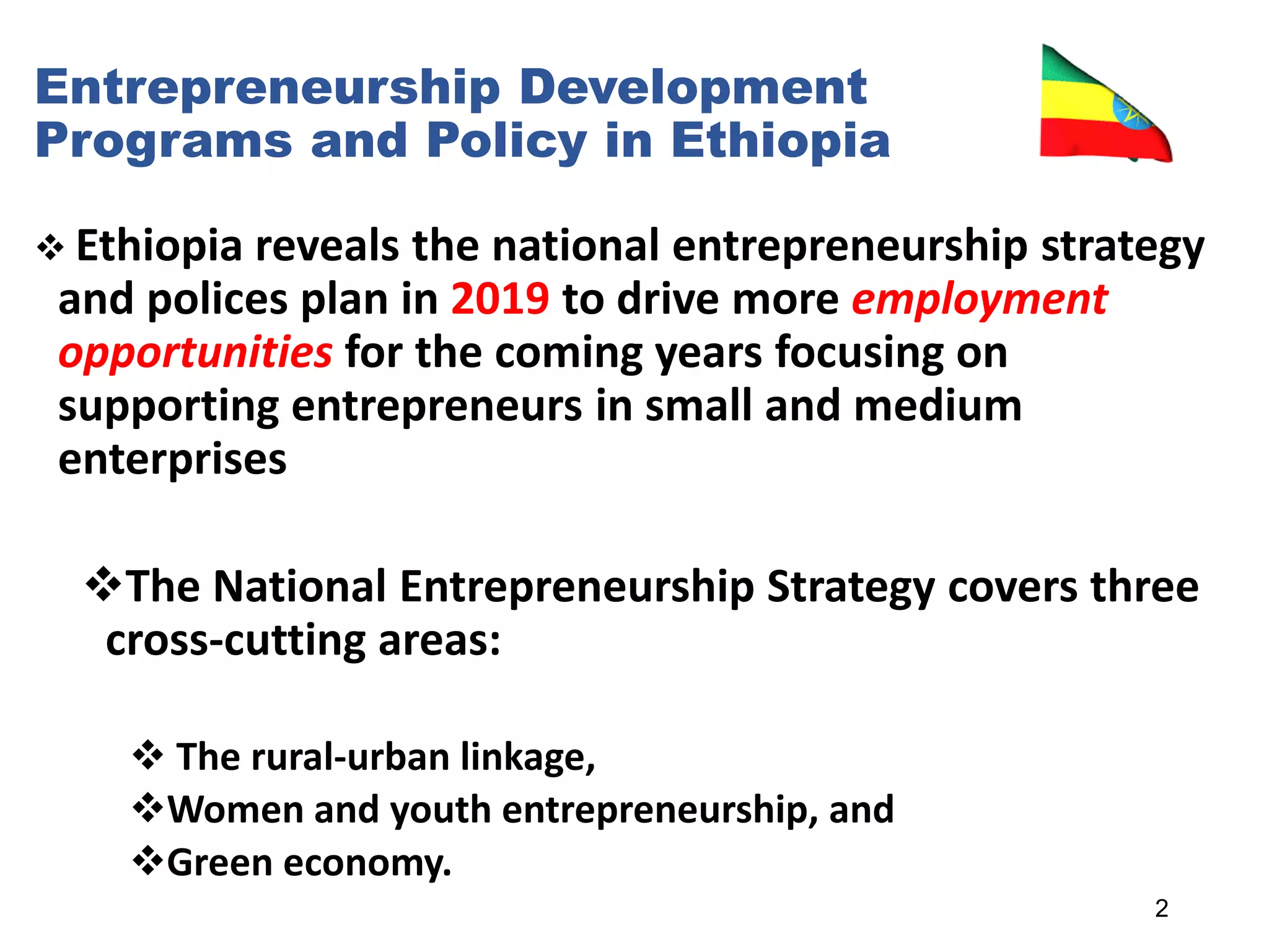 Ethiopia Entrepreneurship climate | PDF