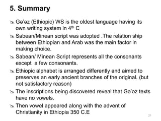 Ethiopic Writing System | PPTX