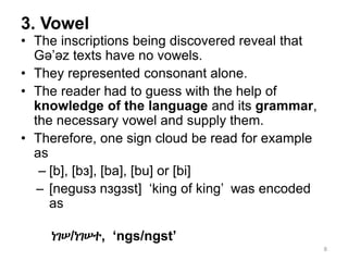 Ethiopic Writing System | PPTX