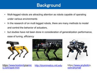 Learning agile and dynamic motor skills for legged robots | PPT