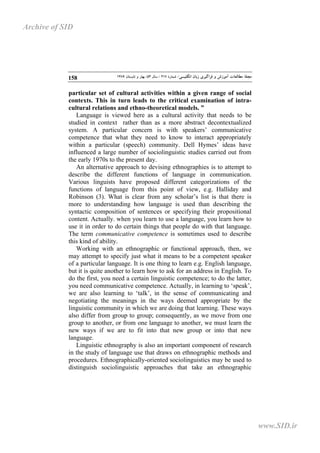 ETHNOMETHODOLOGY AND CONVERSATION ANALYSIS.pdf