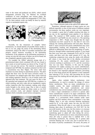 Ethylene oxide reactor failure pvp 2011 paper china | PDF