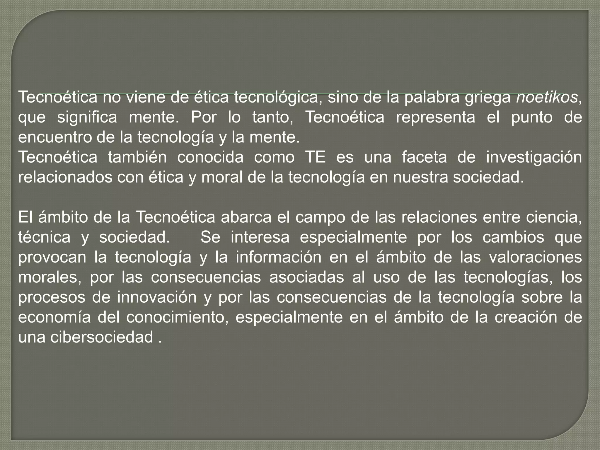 La Etica en la Ciencia y la Tecnologia | PPTX