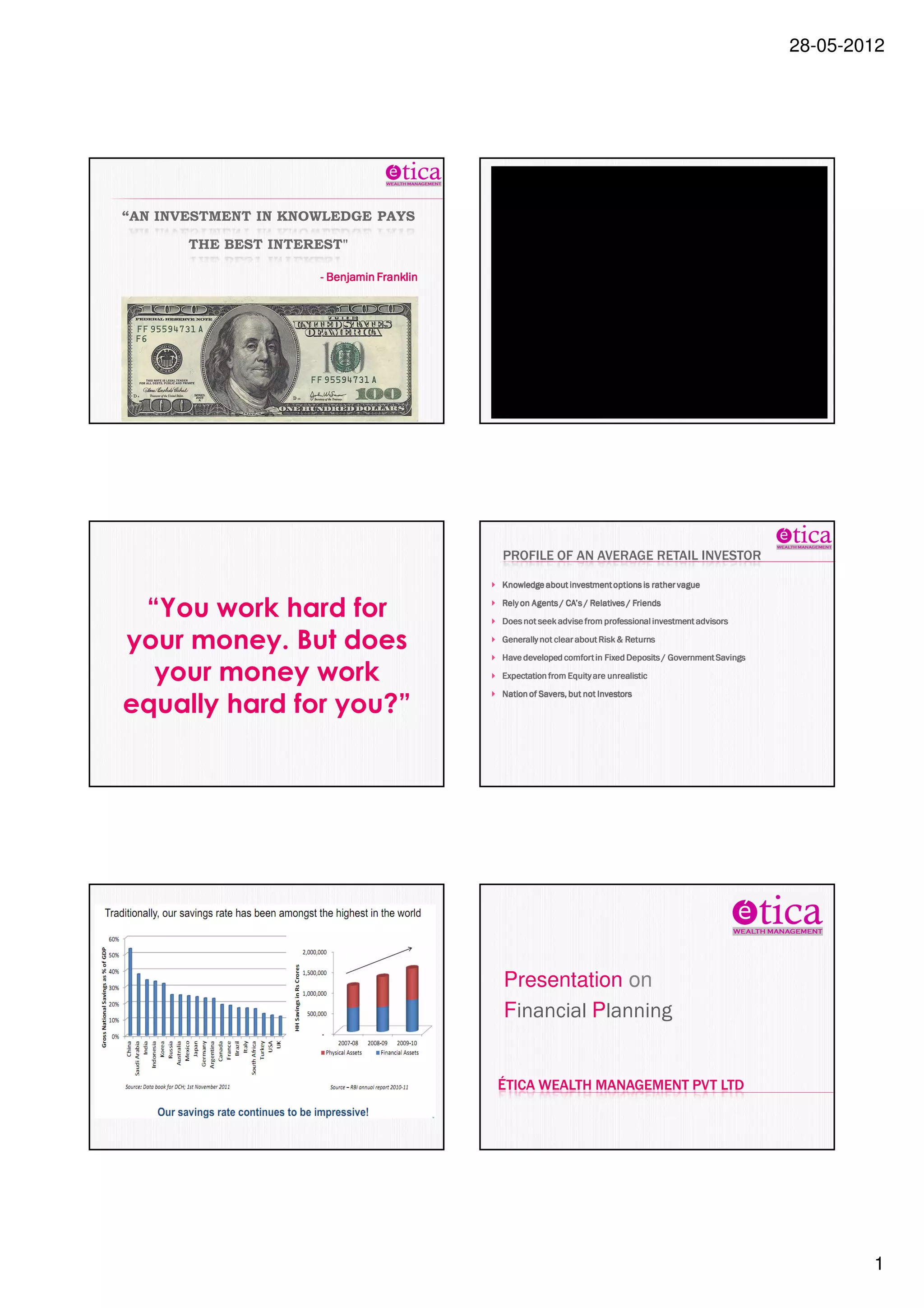 Etica Wealth Management Pvt Ltd - Investment Planning | PDF