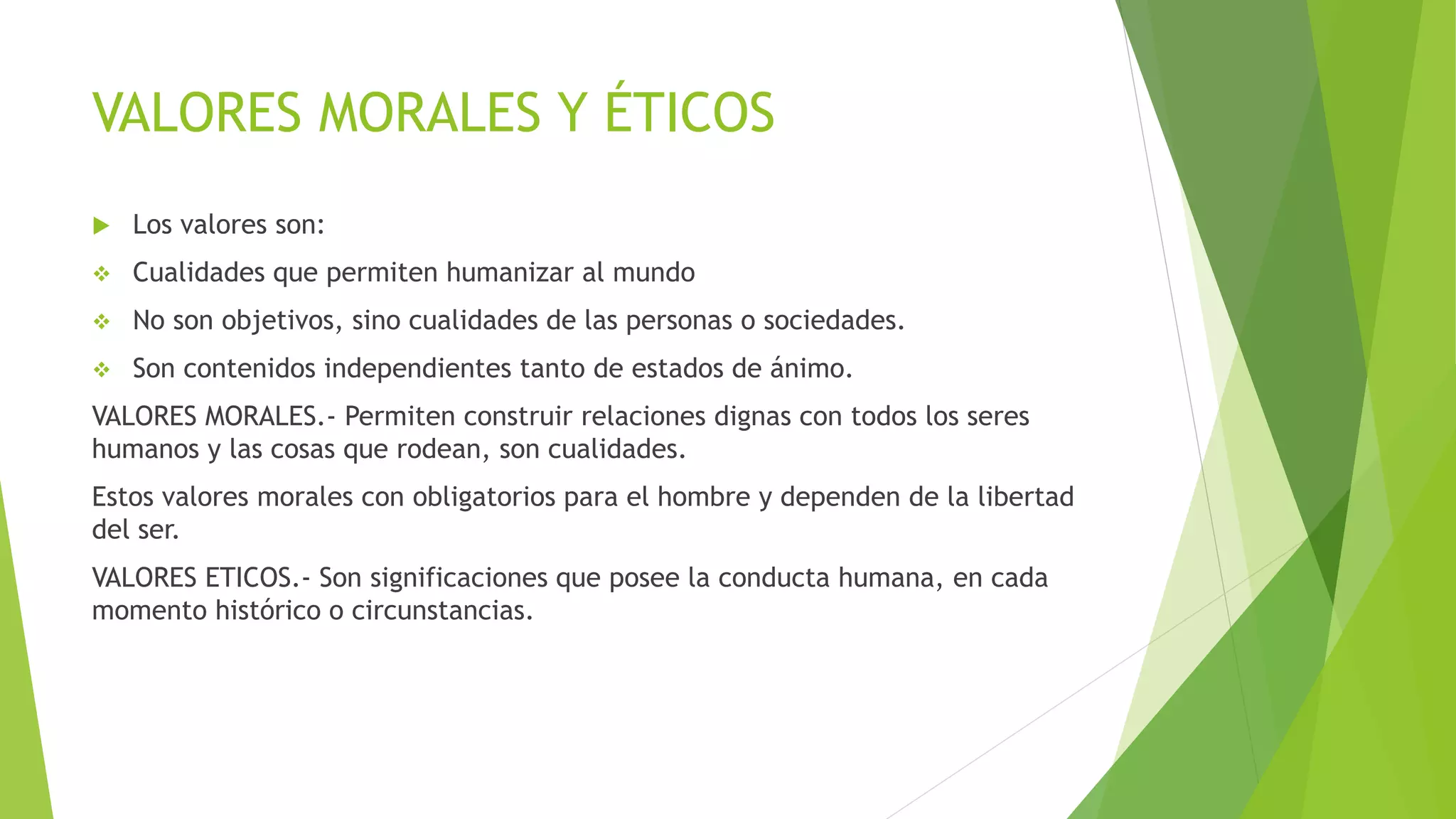 Ética y Atención a la Diversidad | PPT