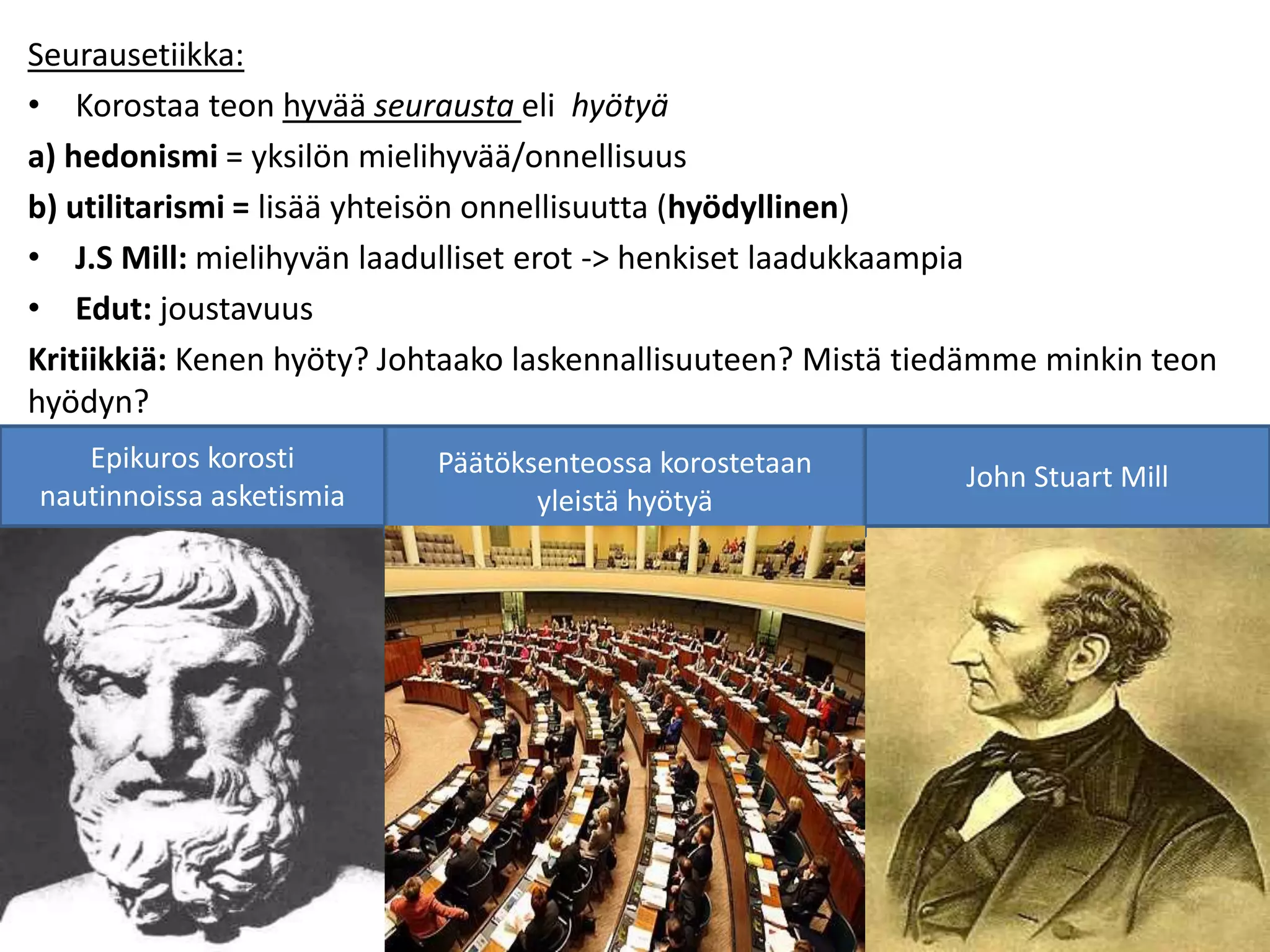 Etiikan teoriat | PPTX