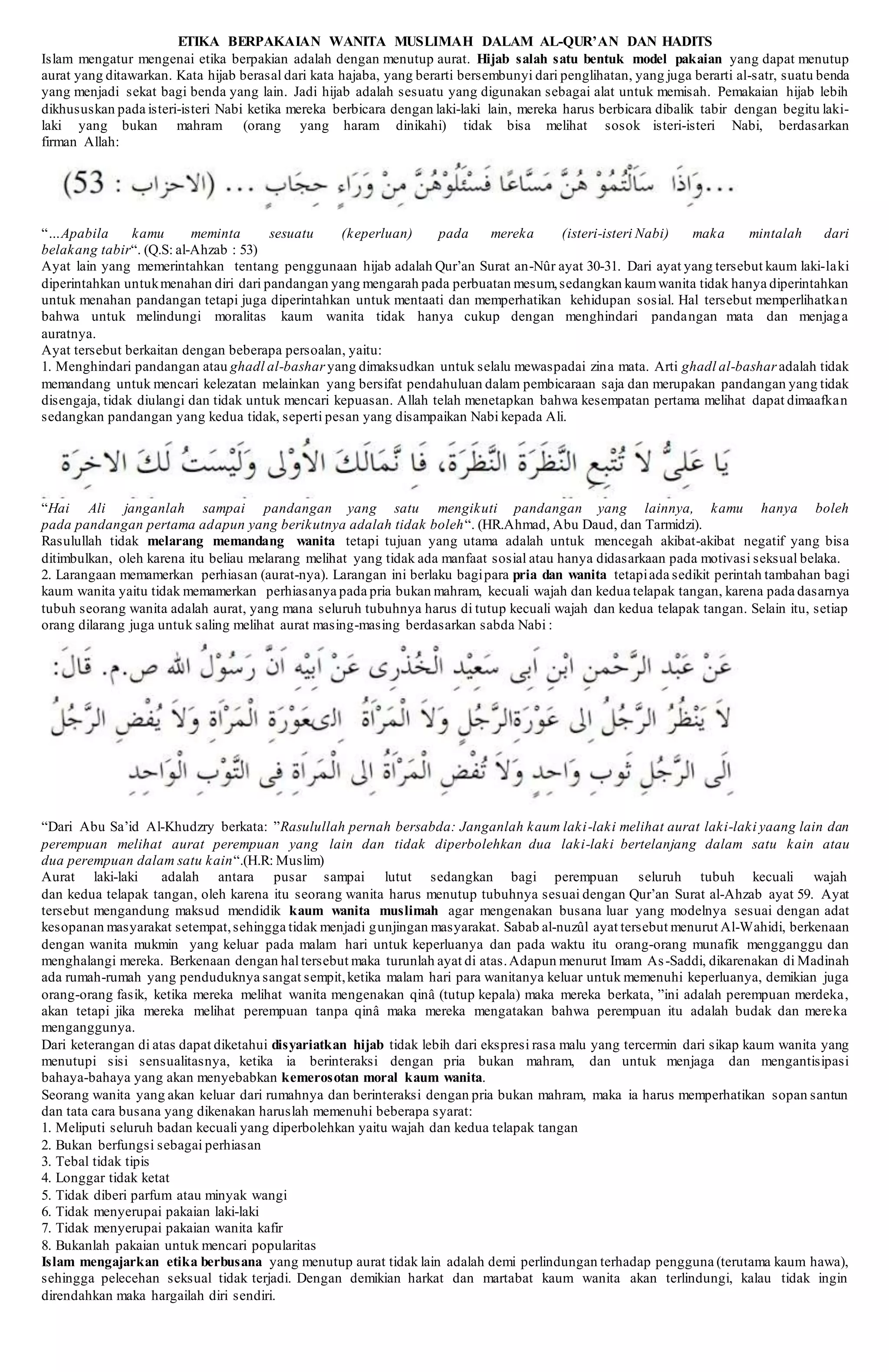 Etika berpakaian wanita muslimah dalam al quran dan hadits | DOCX