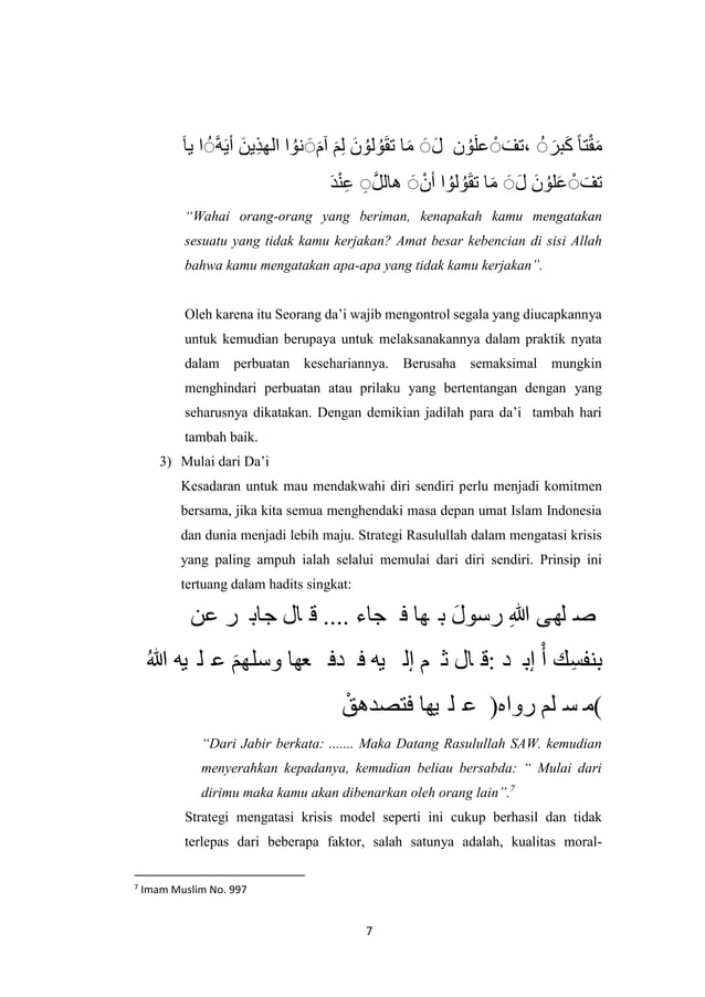 ETIKA DAKWAH BI-ALHIKMAH DAN ETIKA DAKWAH BI-ALHAL_baru.docx | Free ...