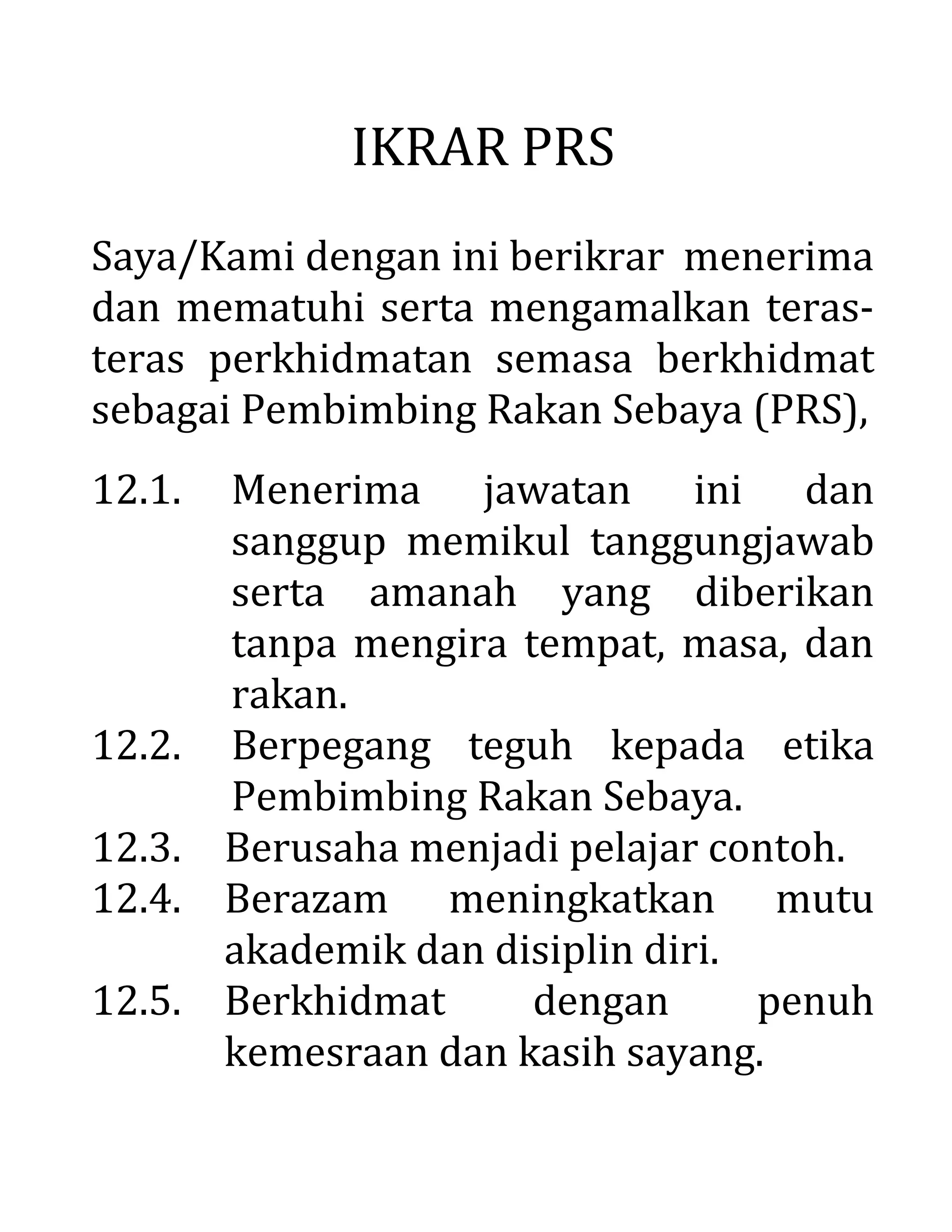 Etika dan ikrar prs | DOC