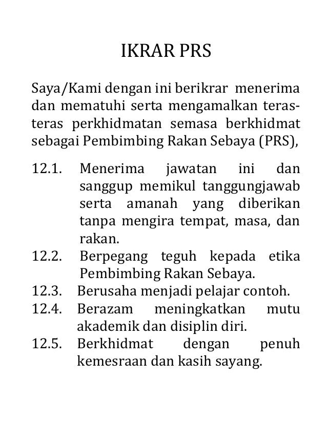 Jadual Tahunan Kelab Pembimbing Rakan Sebaya - legsploaty