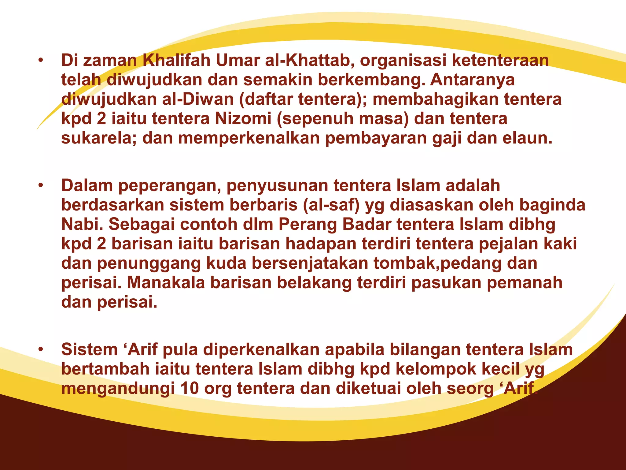 ETIKA DAN STRATEGI PEPERANGAN DALAM ISLAM | PPT