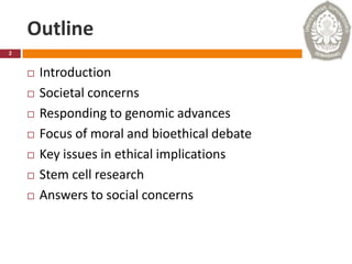 Bioethics in Genetic Research: Concepts and Applications | PPT