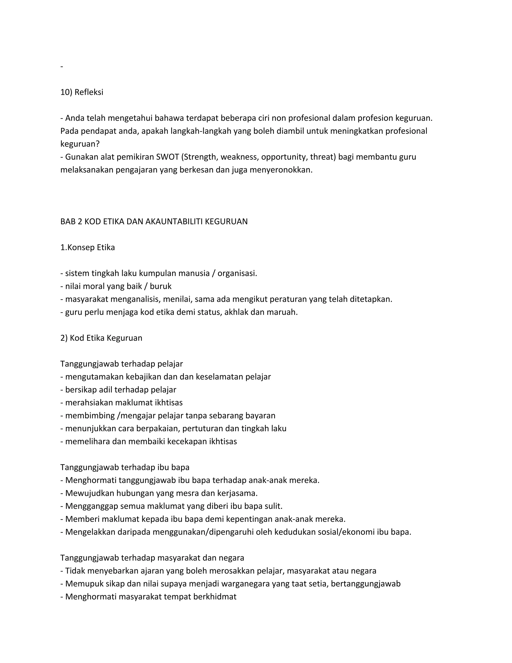 Etika profesion keguruan dan akauntablilti | DOC