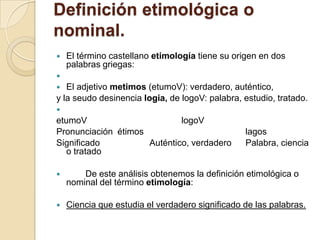 Etimologias grecolatinas | PPTX