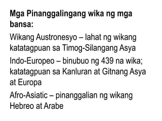Filipino 9 Etimolohiya | PPTX