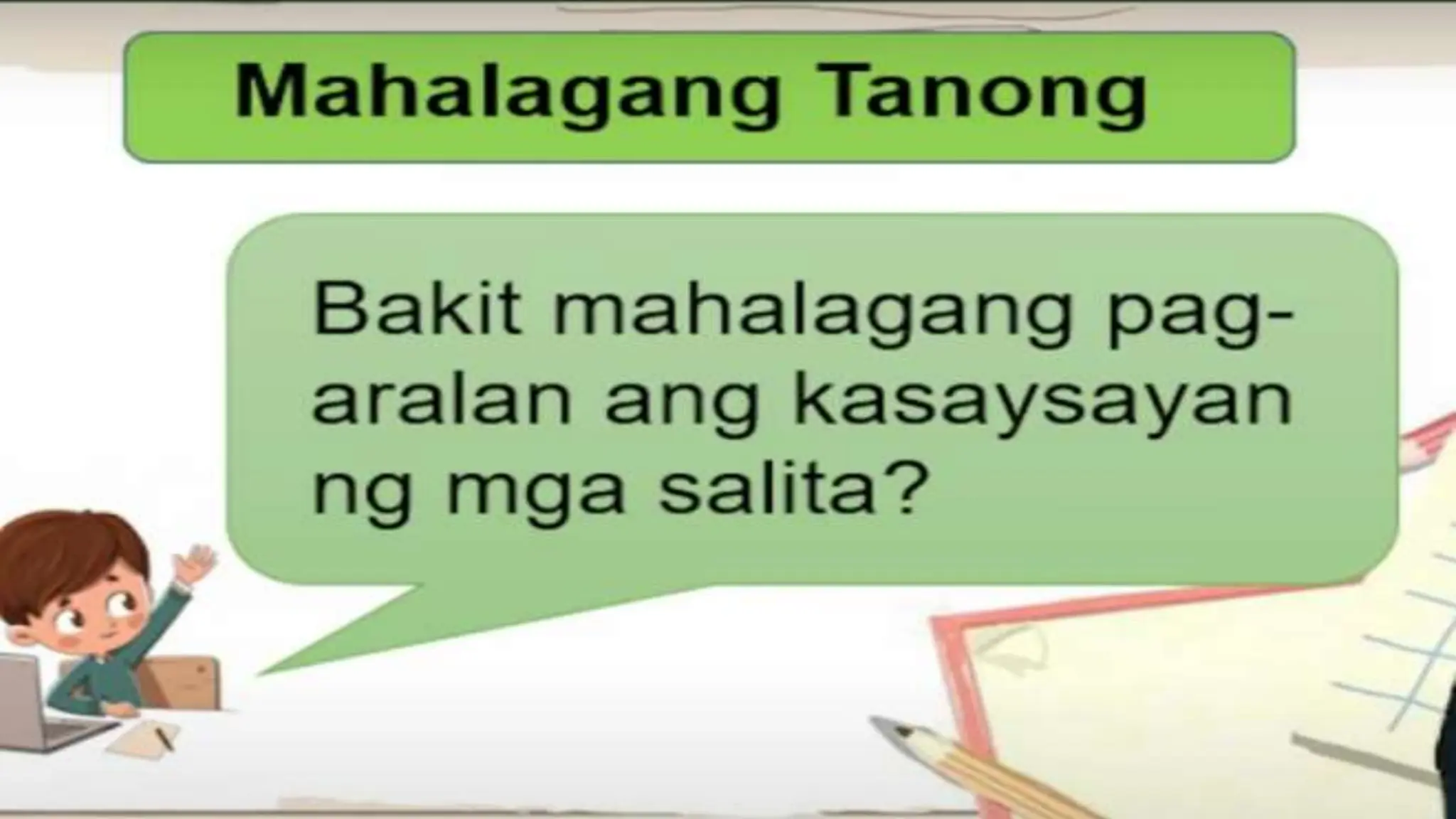 Grade 9- Etimolohiya at pinagmulan ng mga salita | PPTX