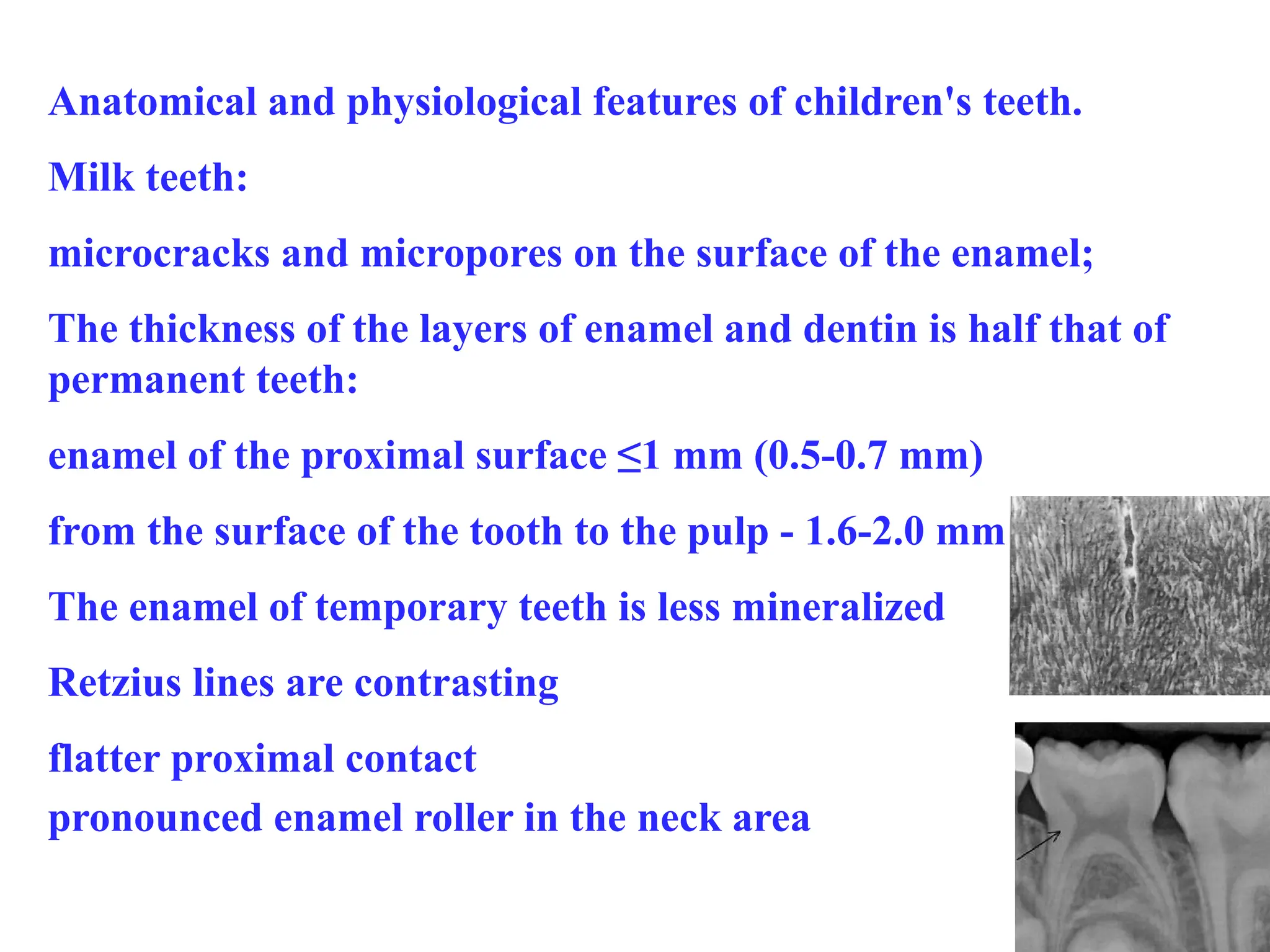 ETIOLOGY AND PATHOGENESIS OF DENTAL CARIES. CLASSIFICATION OF CARIES ...