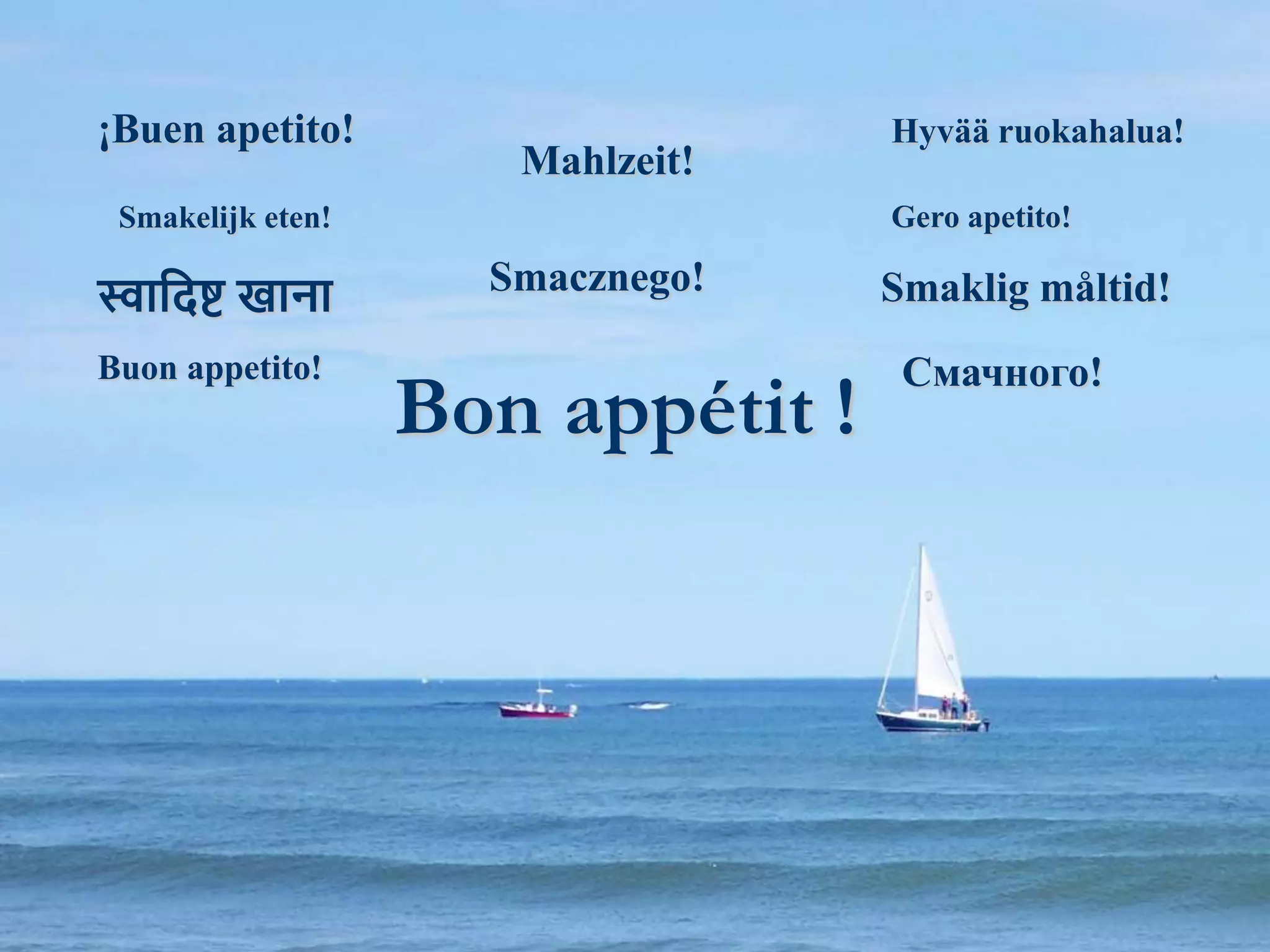 etiquette-dinner.ppt