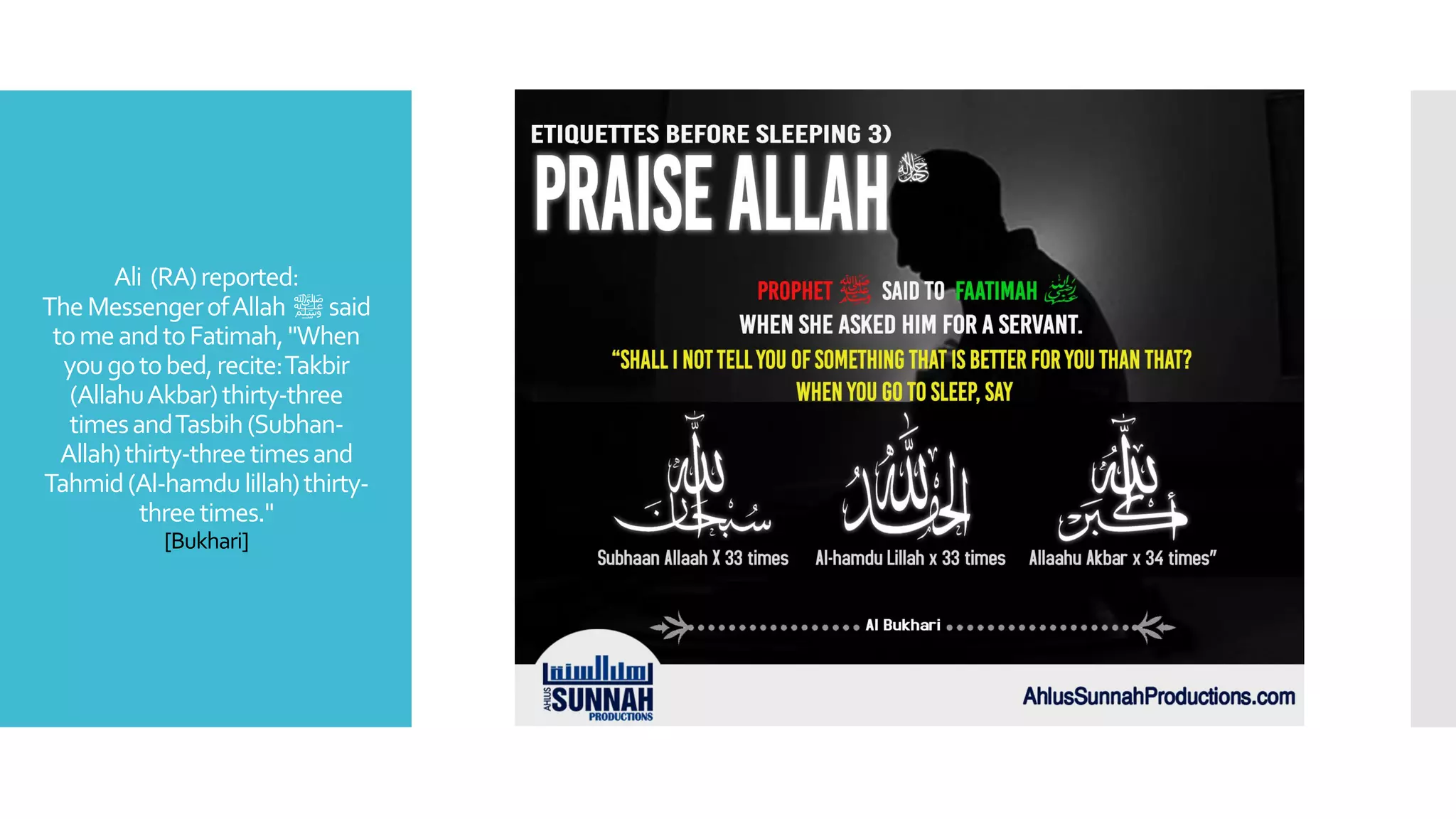 Etiquette of sleeping | PDF