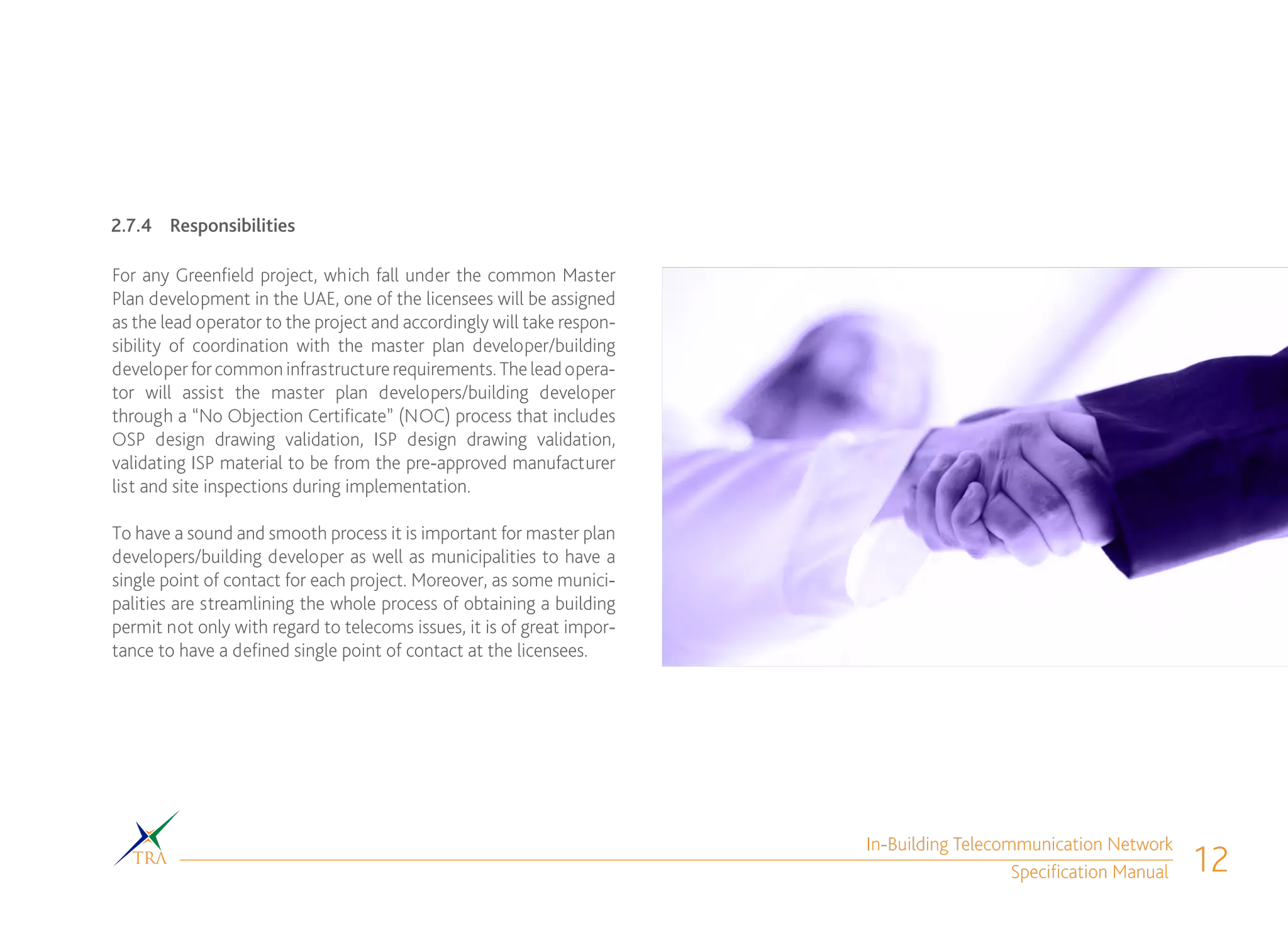 etisalat_design_guide_en.pdf