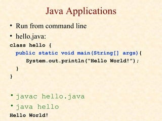 java swing | PPT