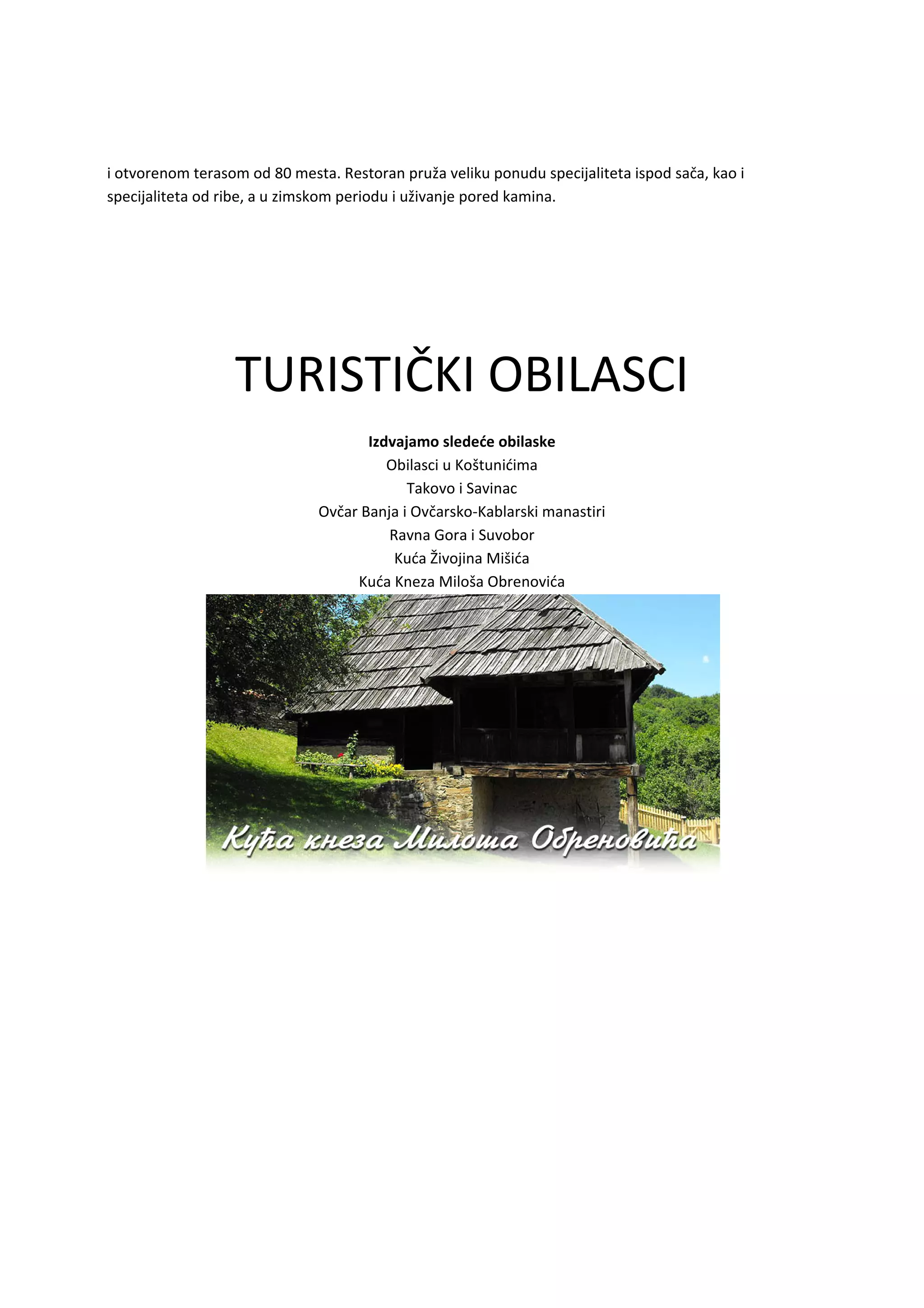 Etno selo Kostunici | PDF