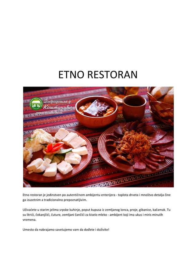 Etno selo Kostunici | PDF