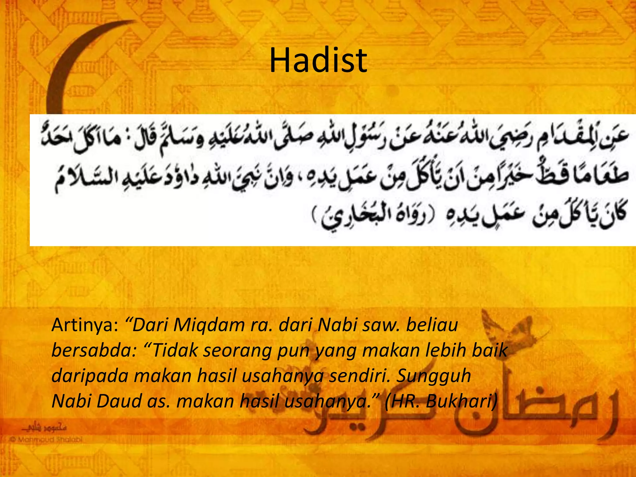 Dalil Al -Quran dan Hadist Tentang Etos Kerja | PPTX