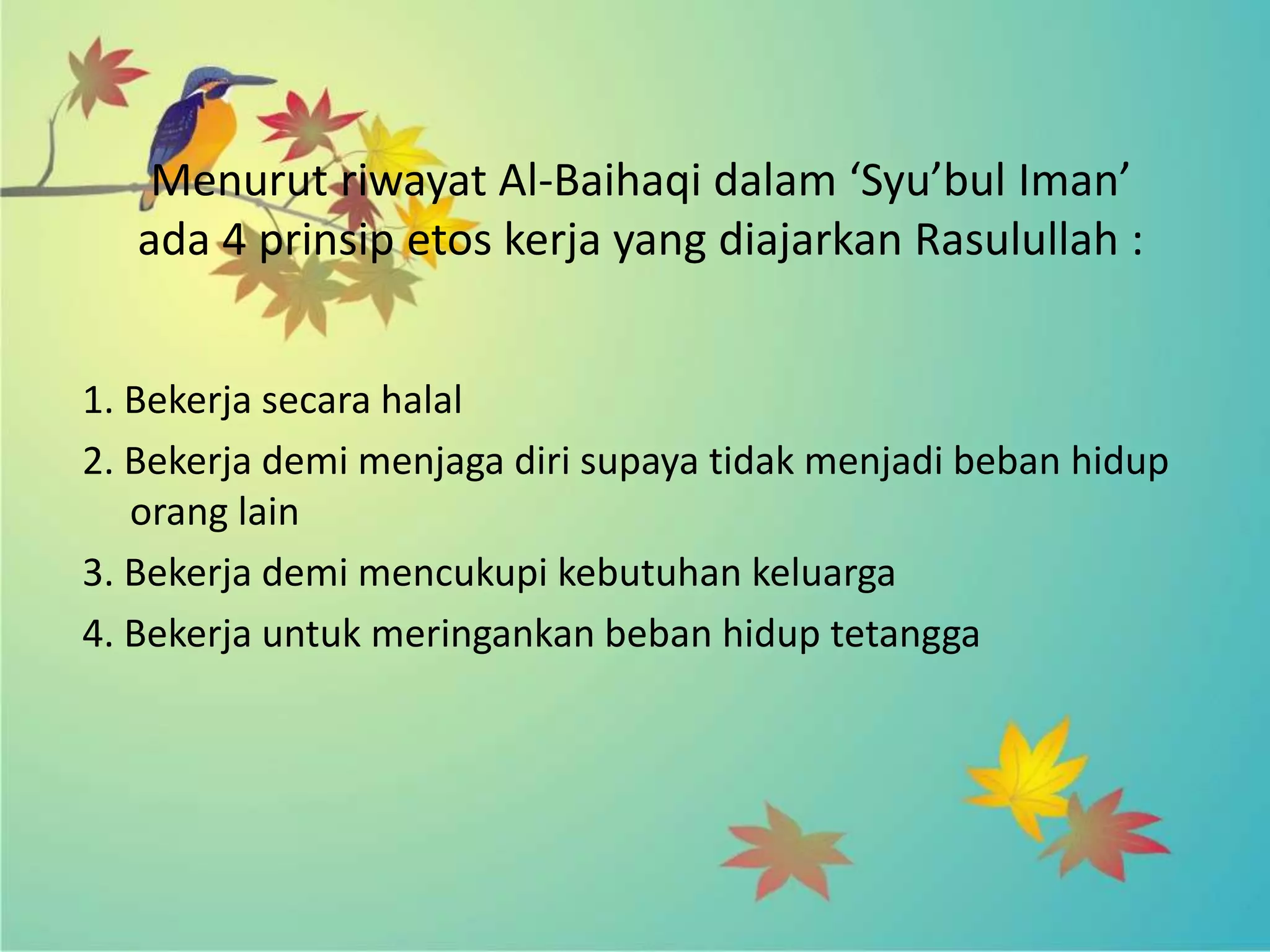 Etos Kerja dalam Perspektif Islam | PPTX
