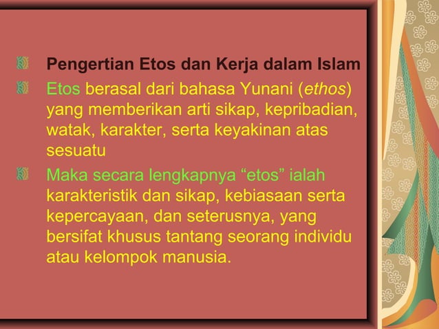 Etos kerja dalam_islam aspar | PPT