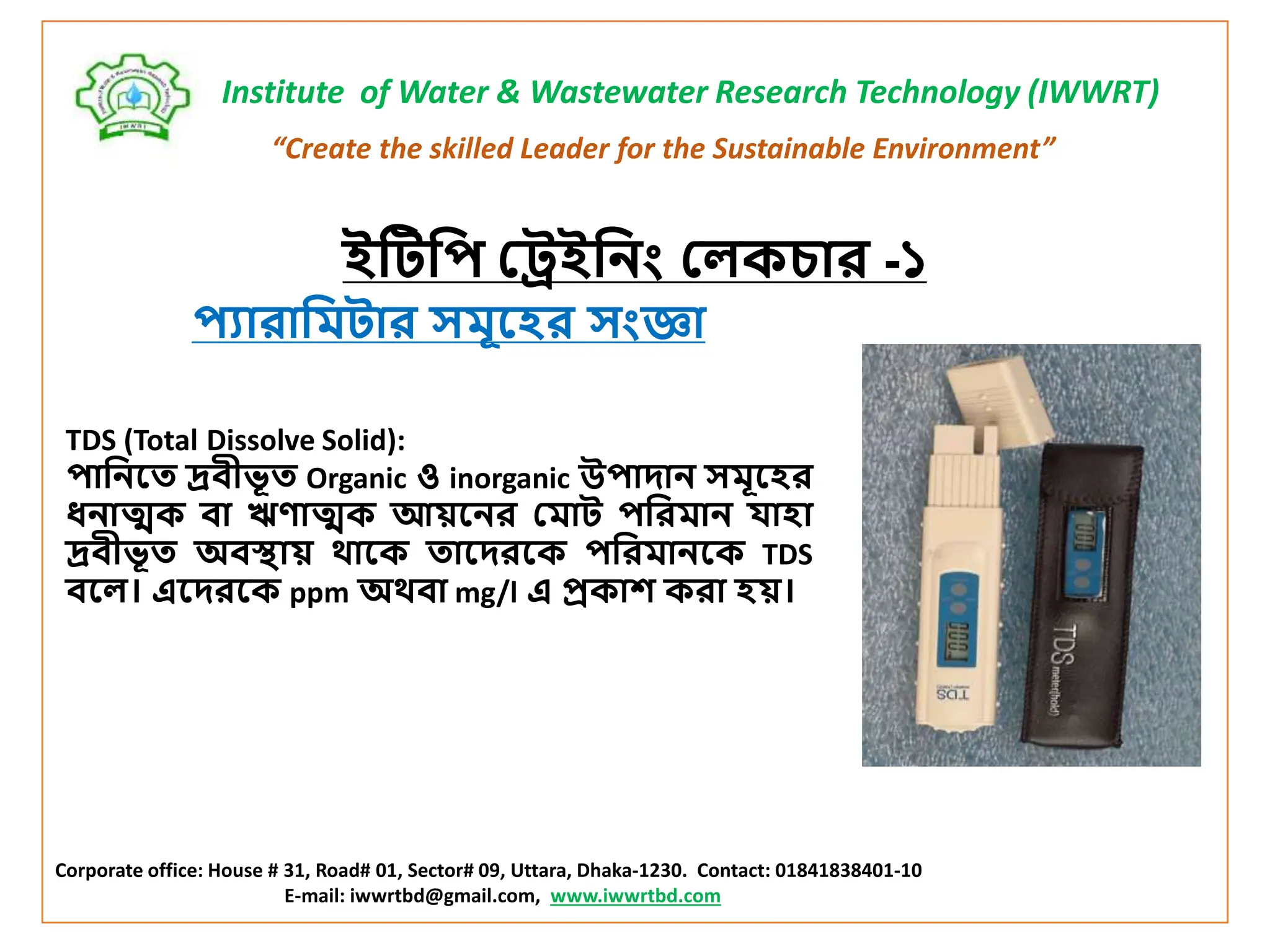 ETP Regular Training Bangla lecture-1.pptx