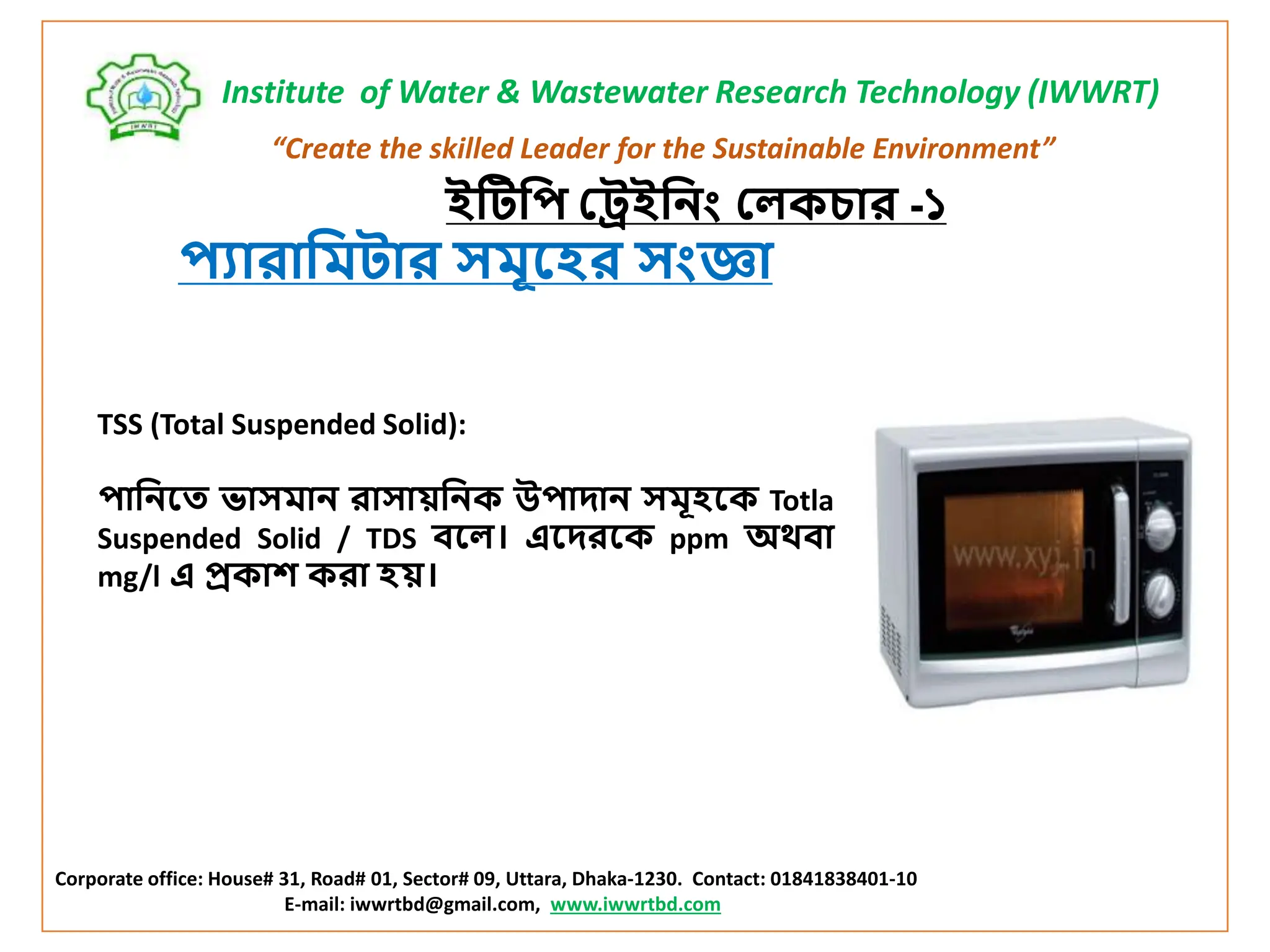 ETP Regular Training Bangla lecture-1.pptx