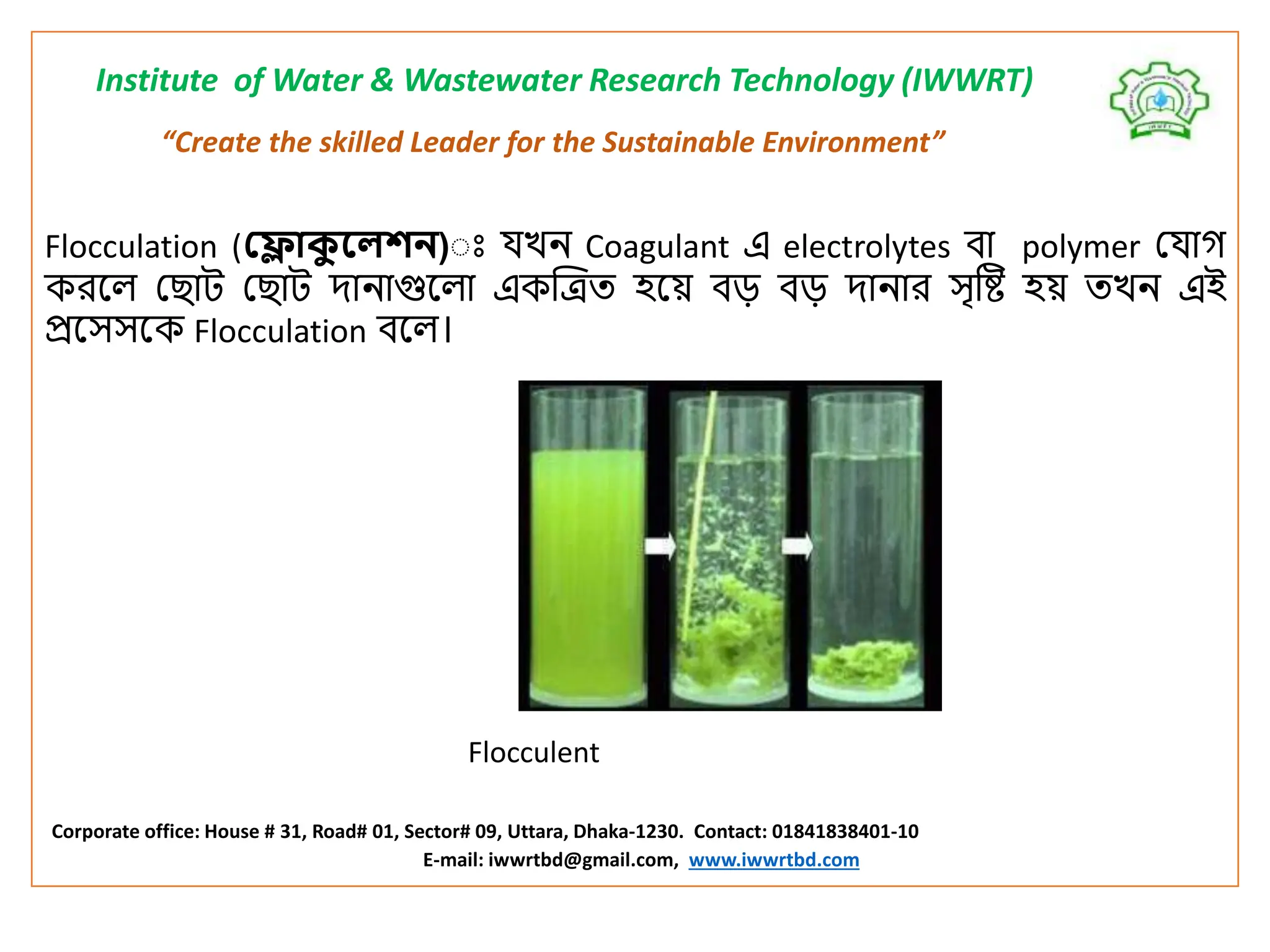 ETP Regular Training Bangla lecture-1.pptx